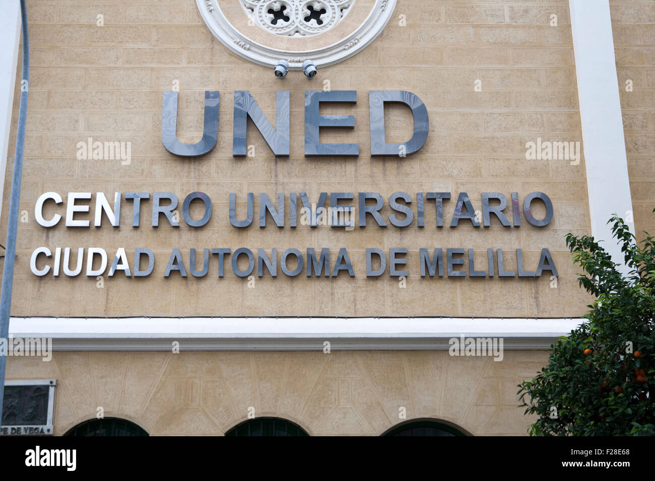 UNED university building sign, Melilla autonomous city state Spanish ...