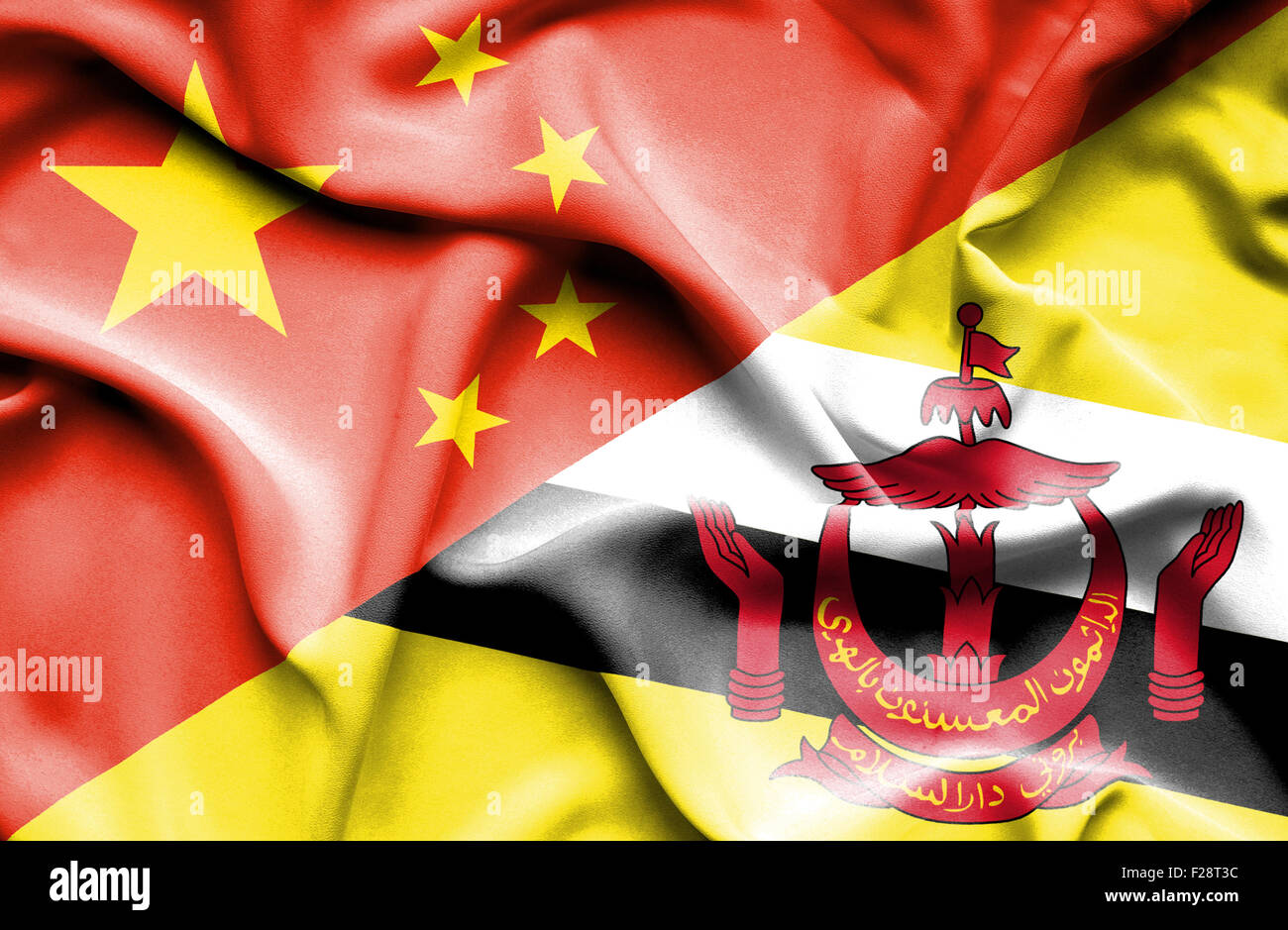 Waving flag of Brunei and Stock Photo - Alamy