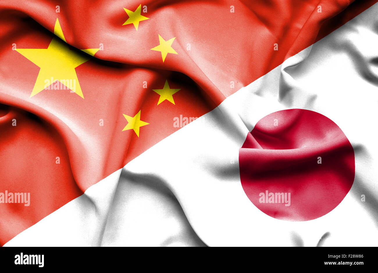 Waving flag of Japan and Stock Photo - Alamy