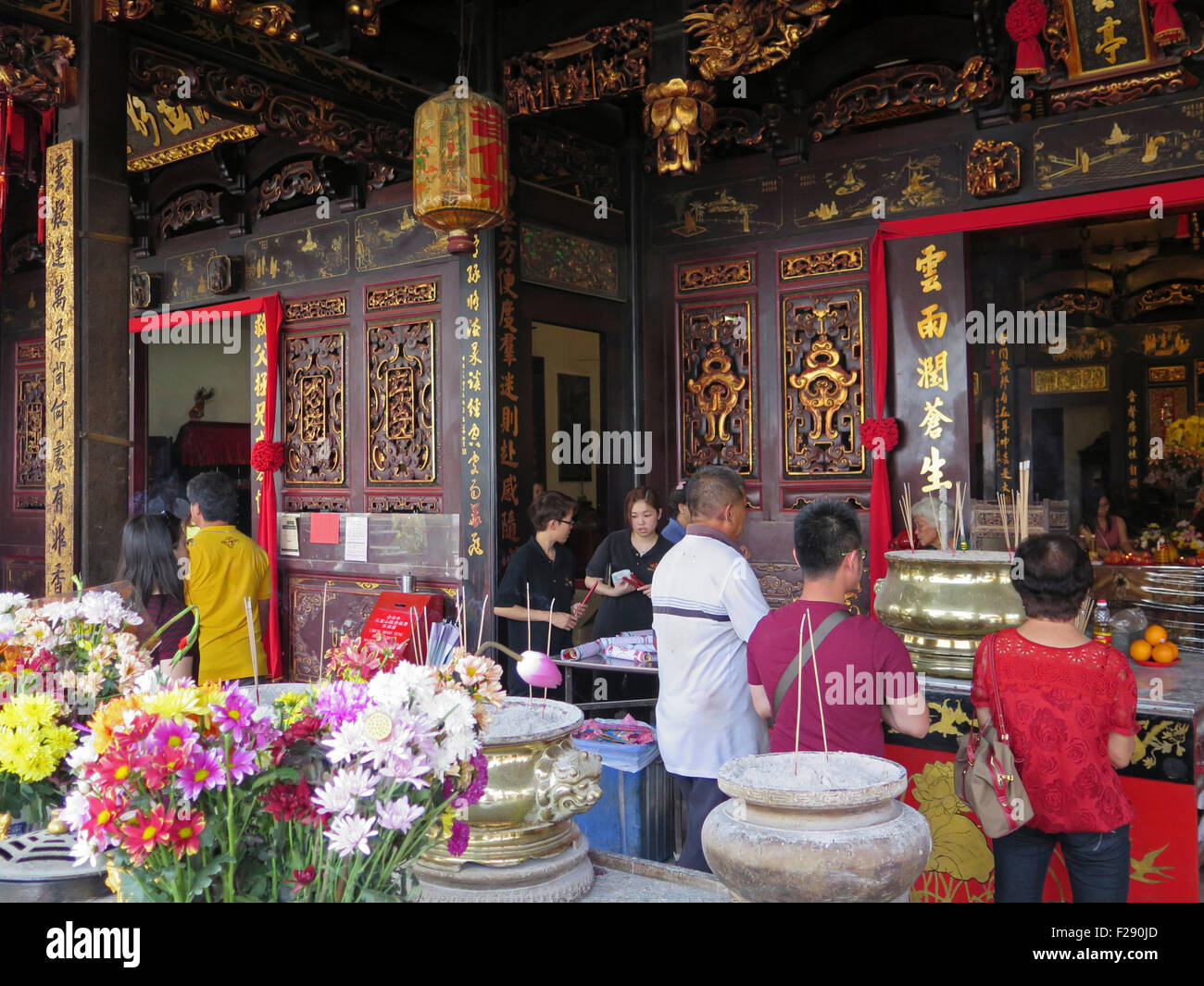 Cheng Hoon Teng Buddhist Temple, Melaka (Malacca), Malaysia, Asia Stock ...