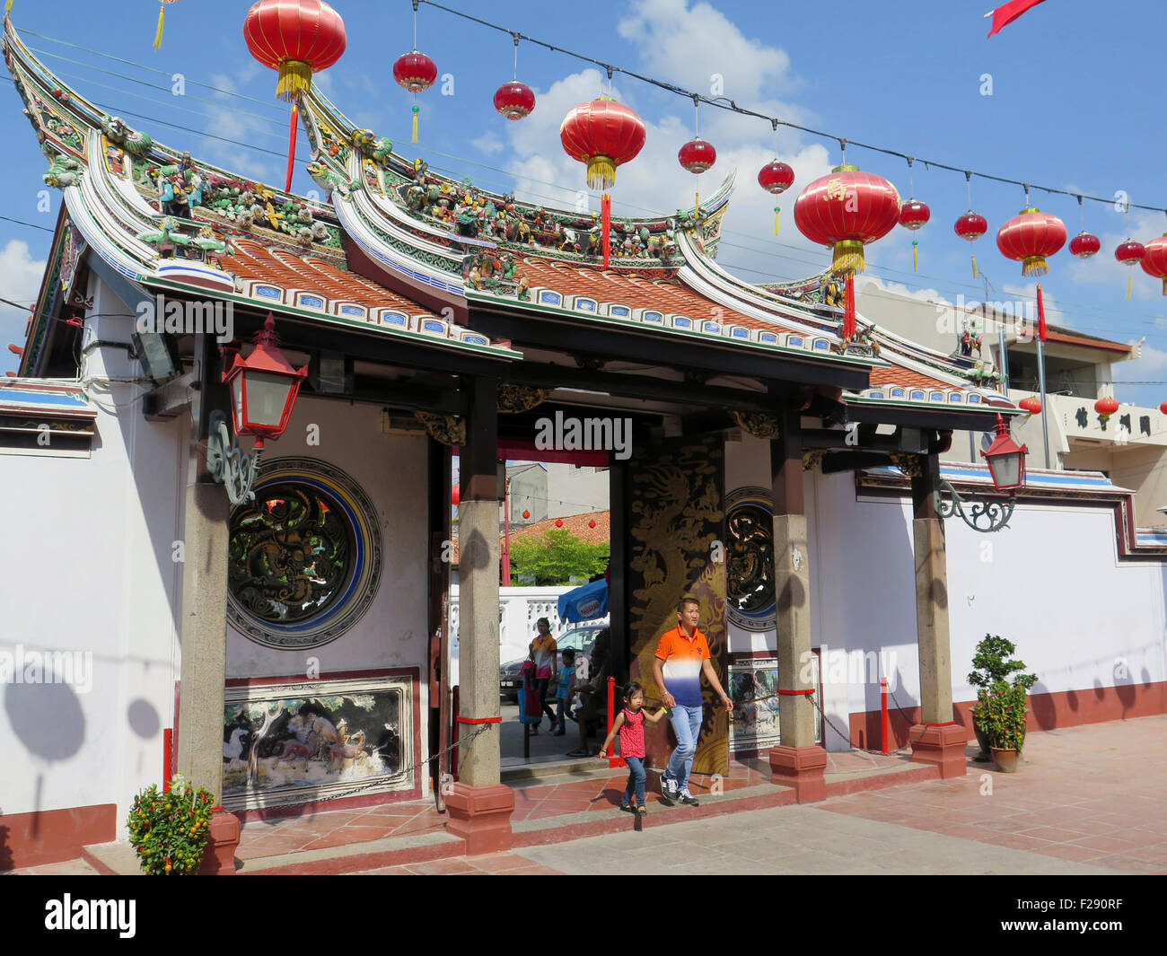 Entrance of Cheng Hoon Teng Buddhist Temple, Melaka (Malacca), Malaysia ...