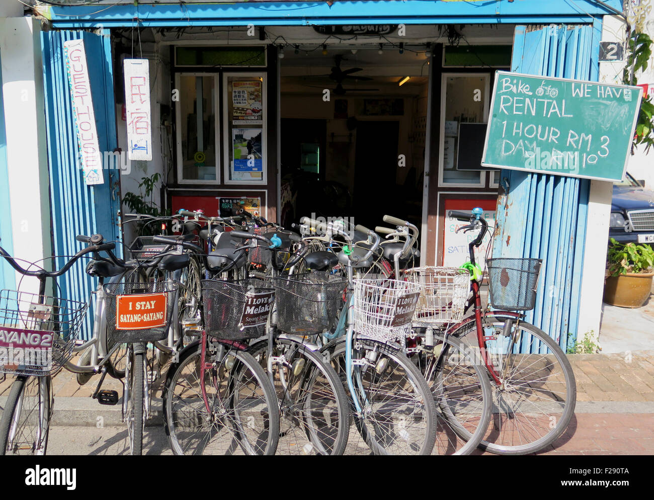 Bikes for rent, Melaka (Malacca), Malaysia, Asia Stock Photo - Alamy