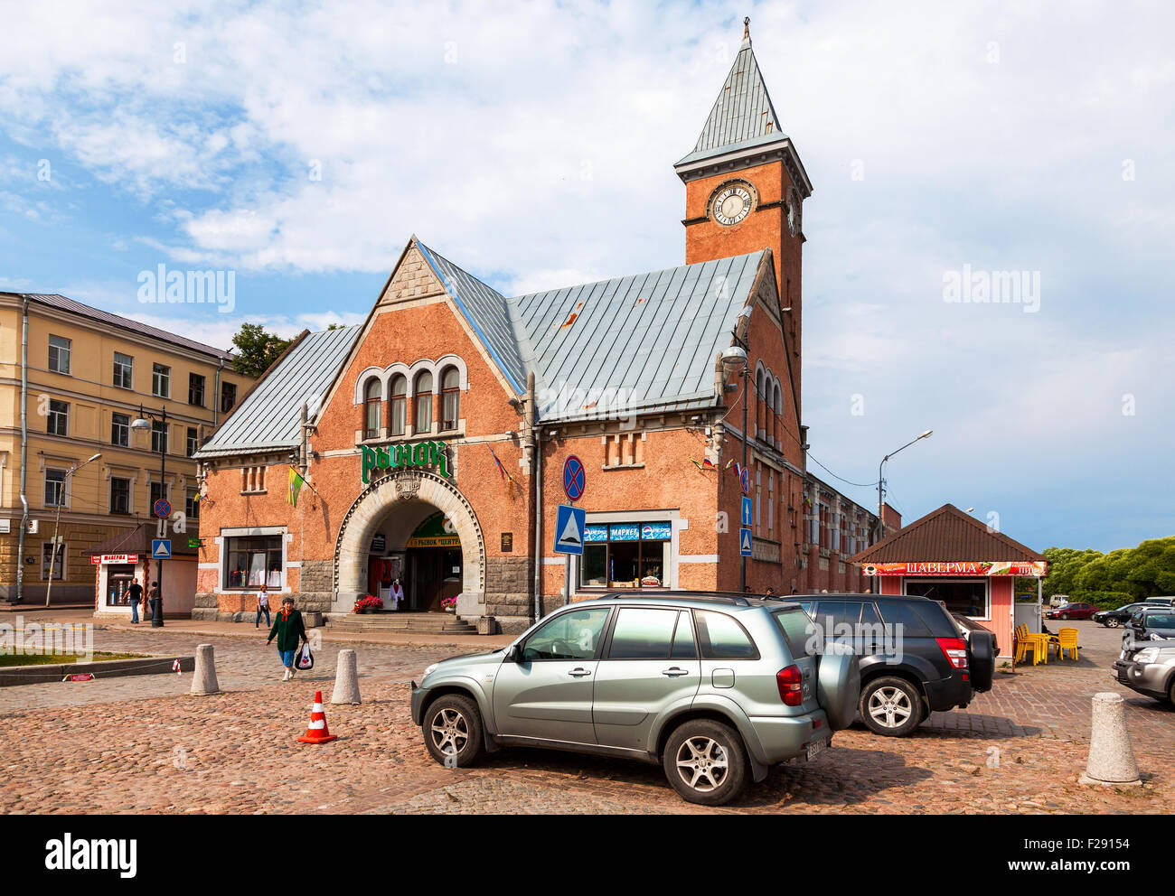 Сity centre, Market square with Market building in Vyborg Stock Photo ...