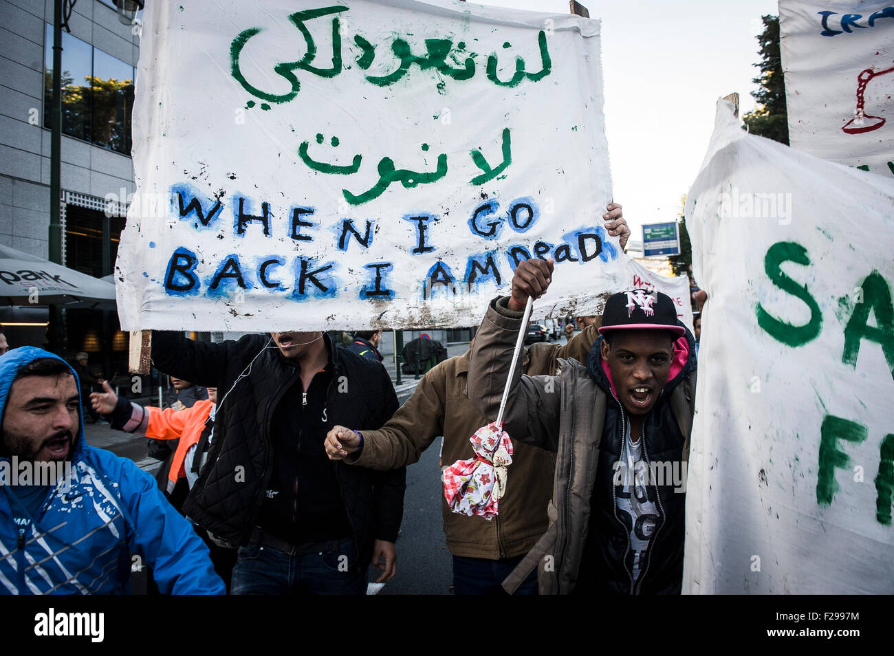 'People without papers' gather in European Union quarters in Brussels ...