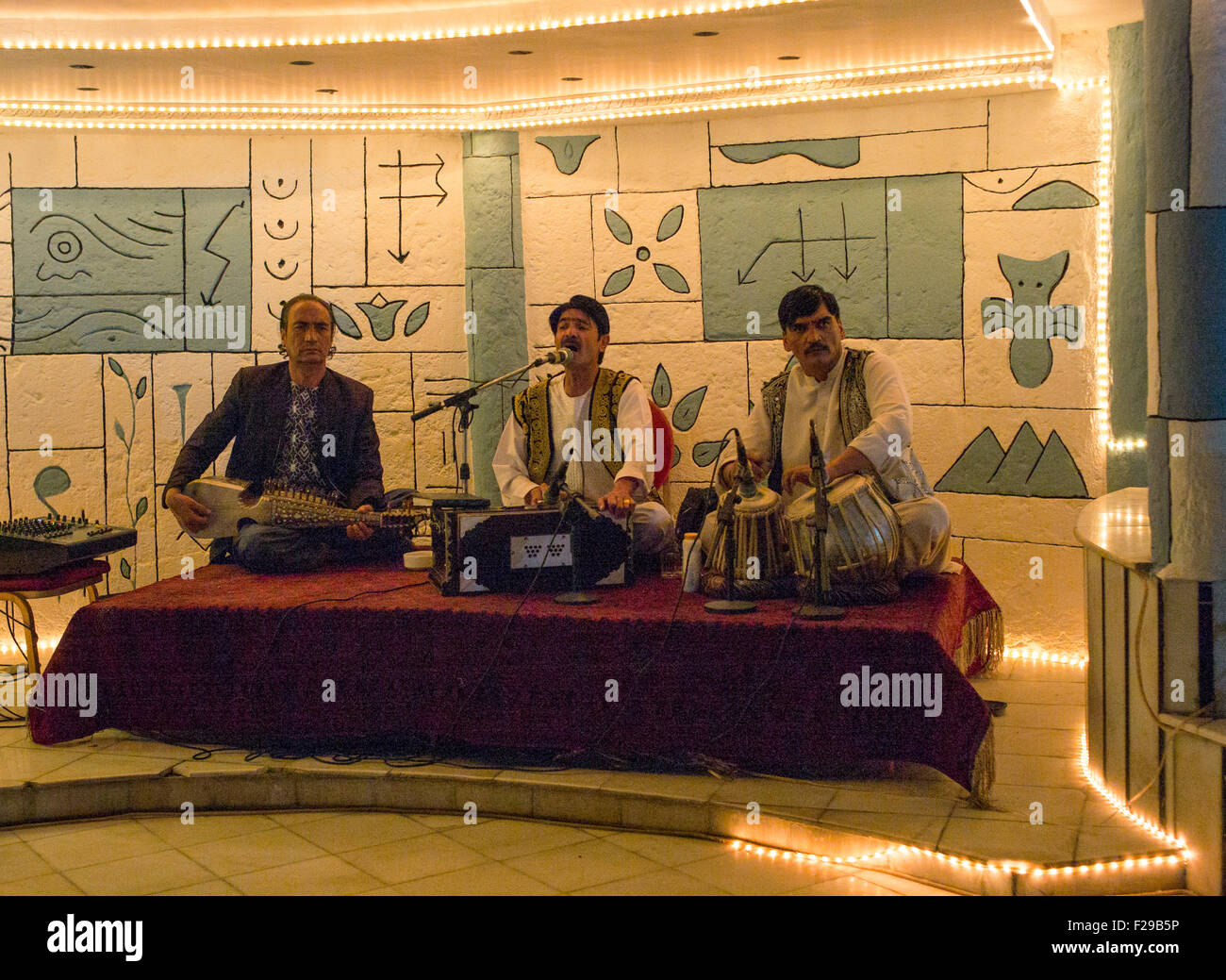 Intercontinental hotel in kabul hi-res stock photography and images - Alamy