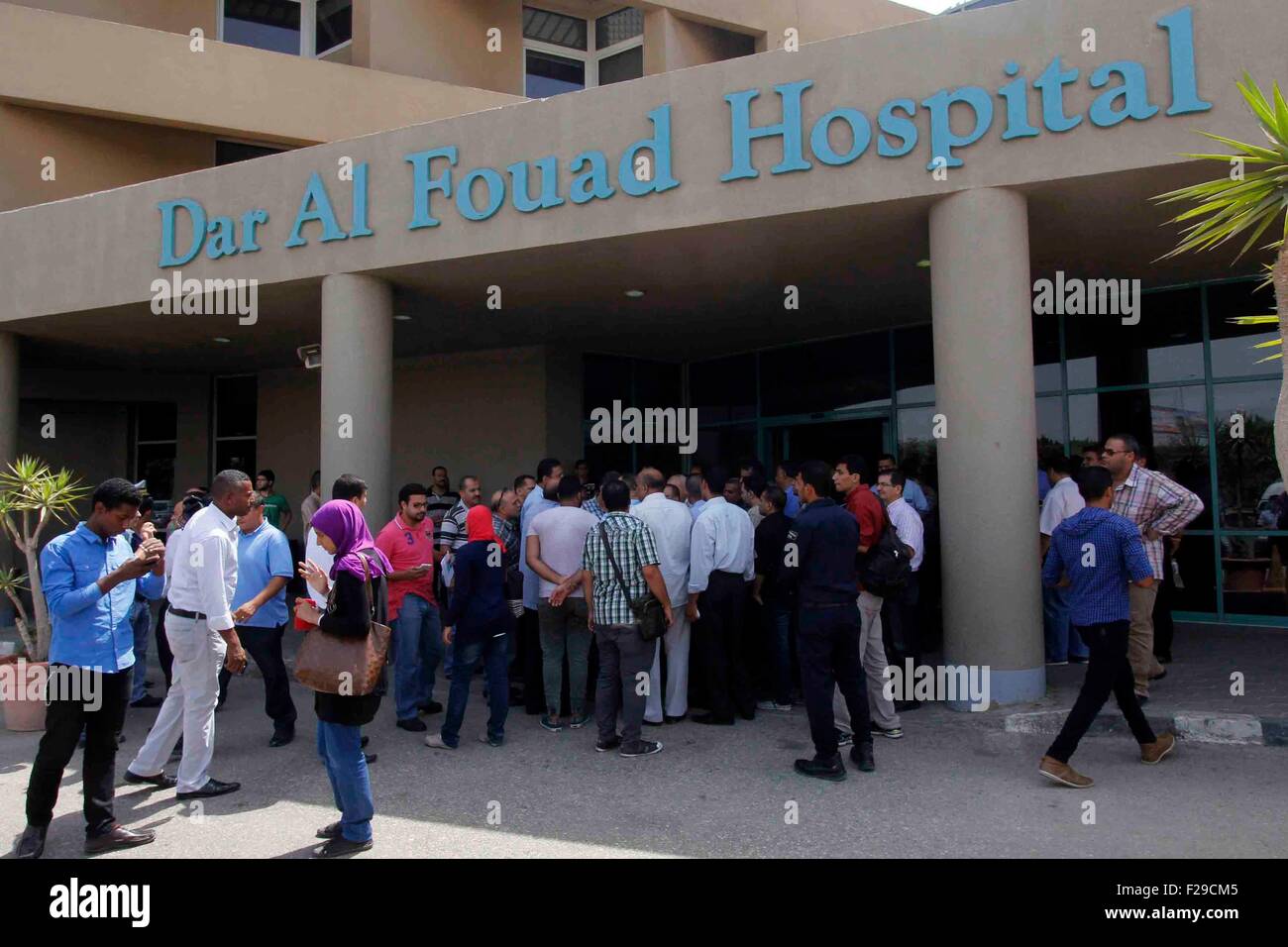 Dar al fouad hospital hi-res stock photography and images - Alamy