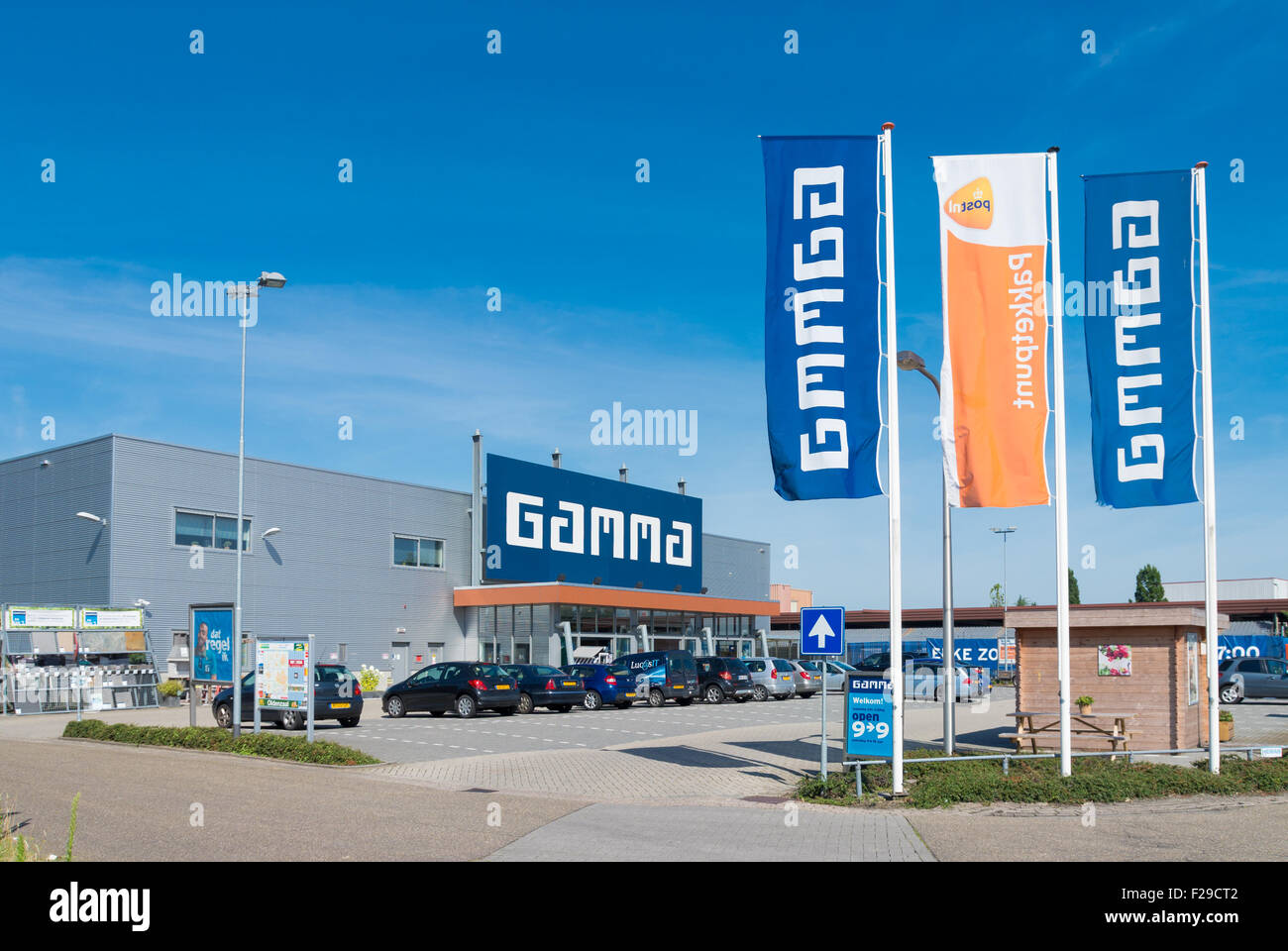 OLDENZAAL, NETHERLANDS - AUGUST 1, 2015: Exterior of the GAMMA do-it ...