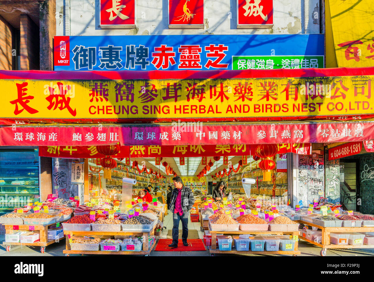 Storefront Stock Photos & Storefront Stock Images - Alamy