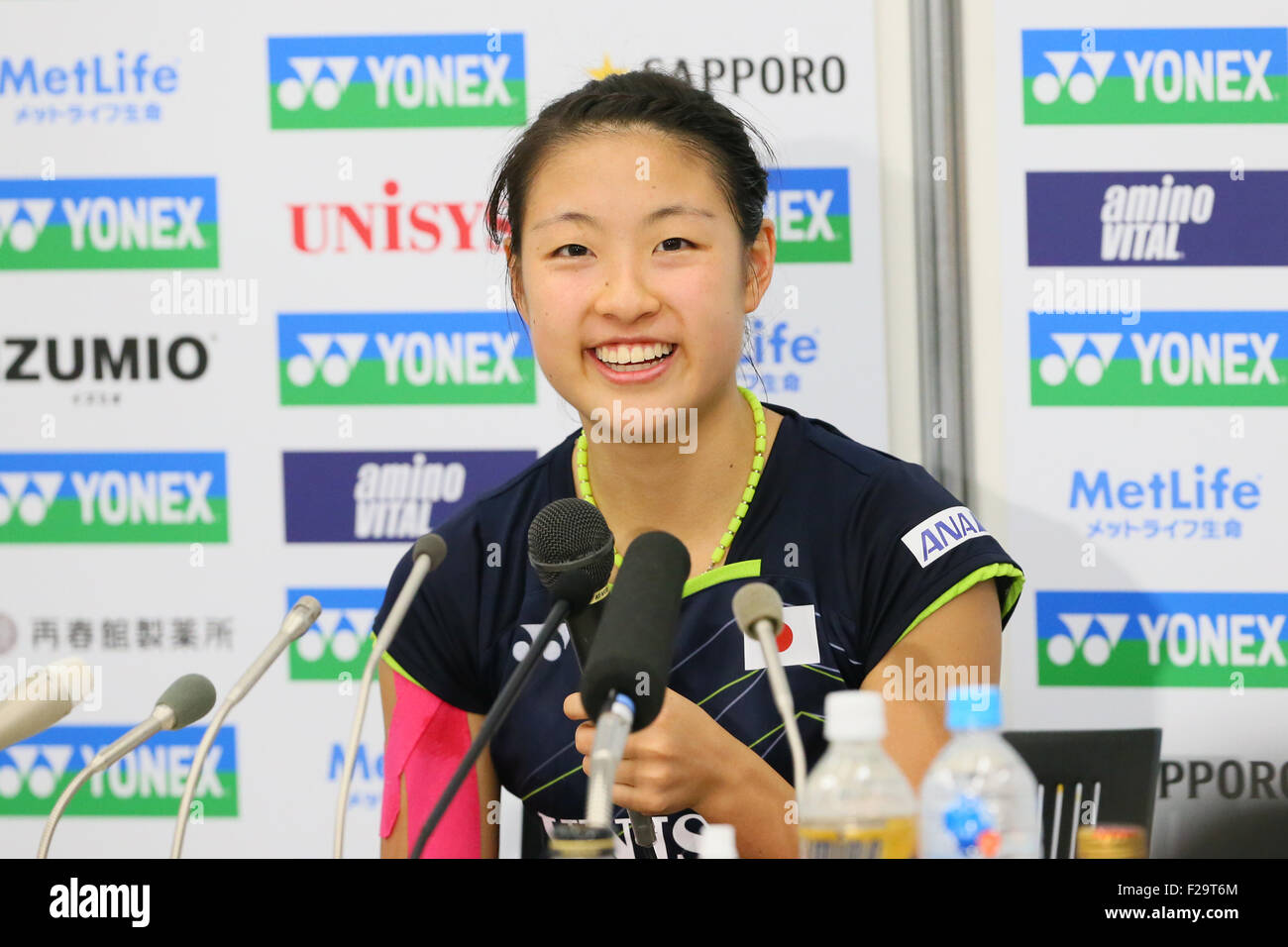 Tokyo Metropolitan Gymnasium, Tokyo, Japan. 13th Sep, 2015. Nozomi ...
