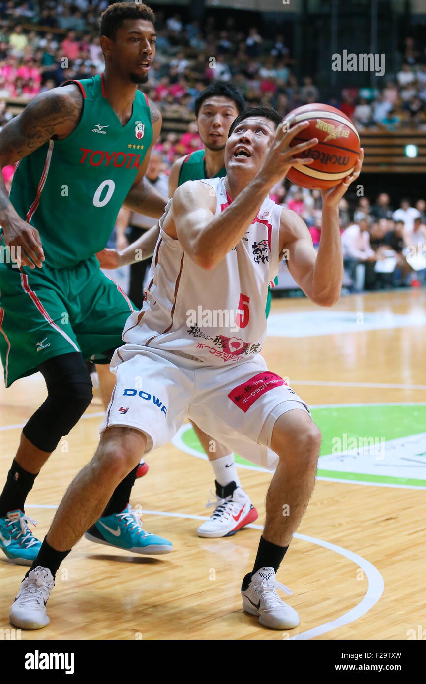 Ota-City General Gymnasium, Tokyo, Japan. 13th Sep, 2015. Shigehiro ...