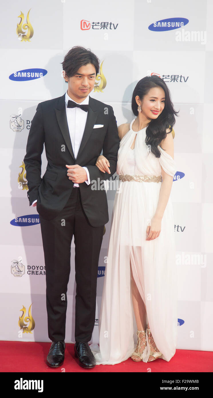 Chen Bolin and Ariel Lin, Sep 10, 2015 : Taiwanese actor Chen Bolin (L ...