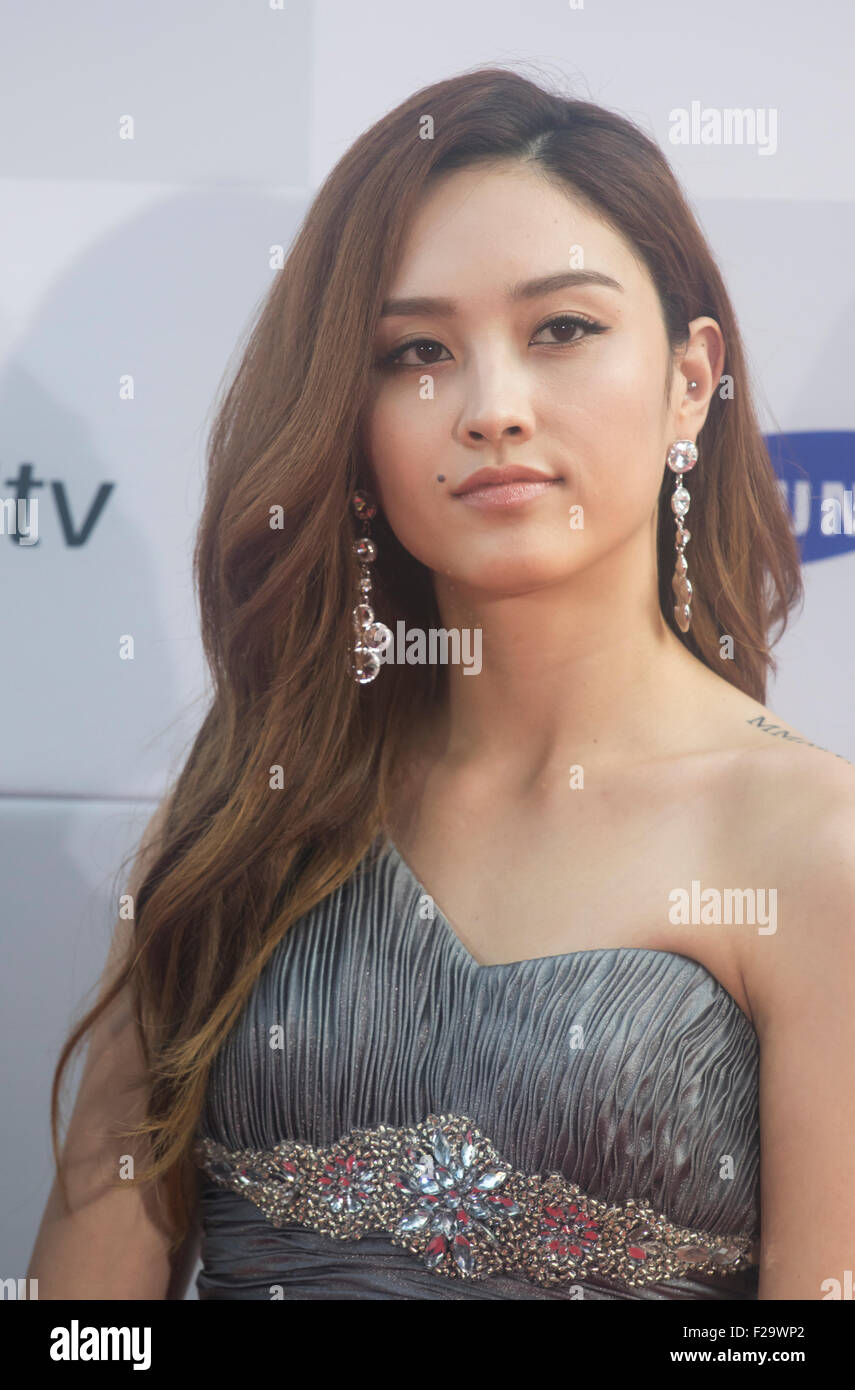 10 seoul international drama awards hi-res stock photography and images ...