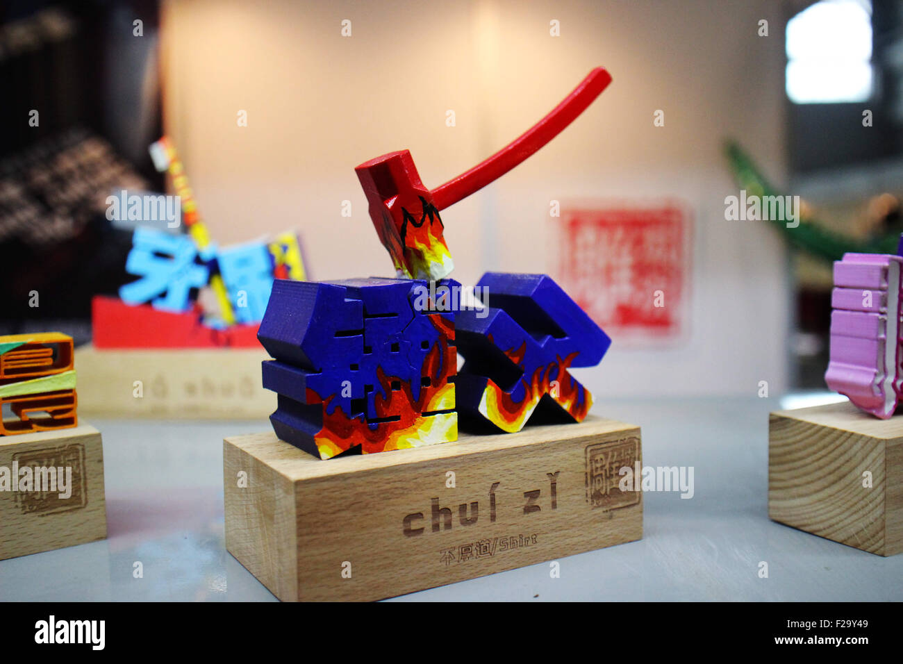 Chongqing, Chongqing, CHN. 13th Sep, 2015. Chongqing, CHINA - September ...