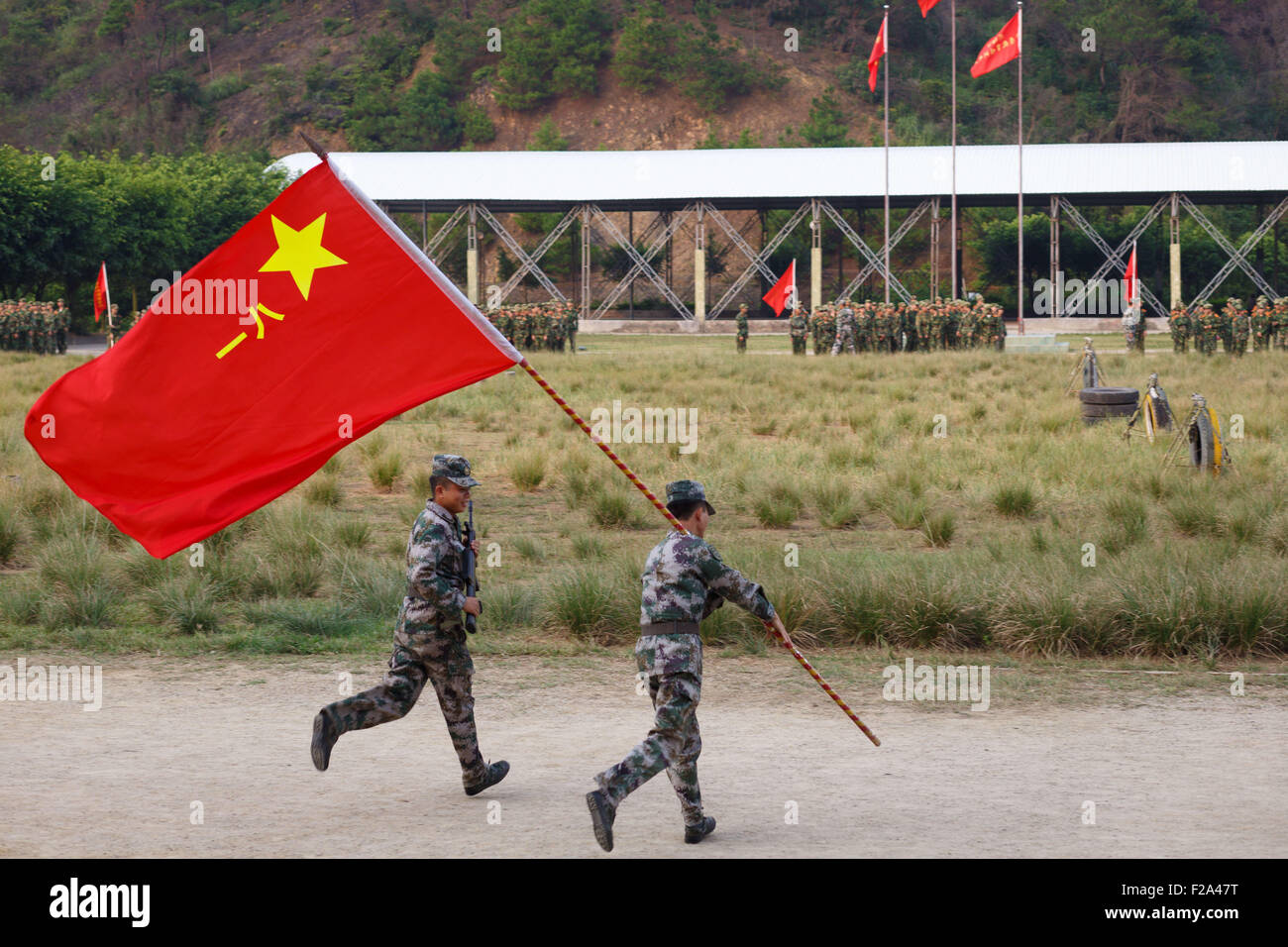 Goose step china hi-res stock photography and images - Alamy