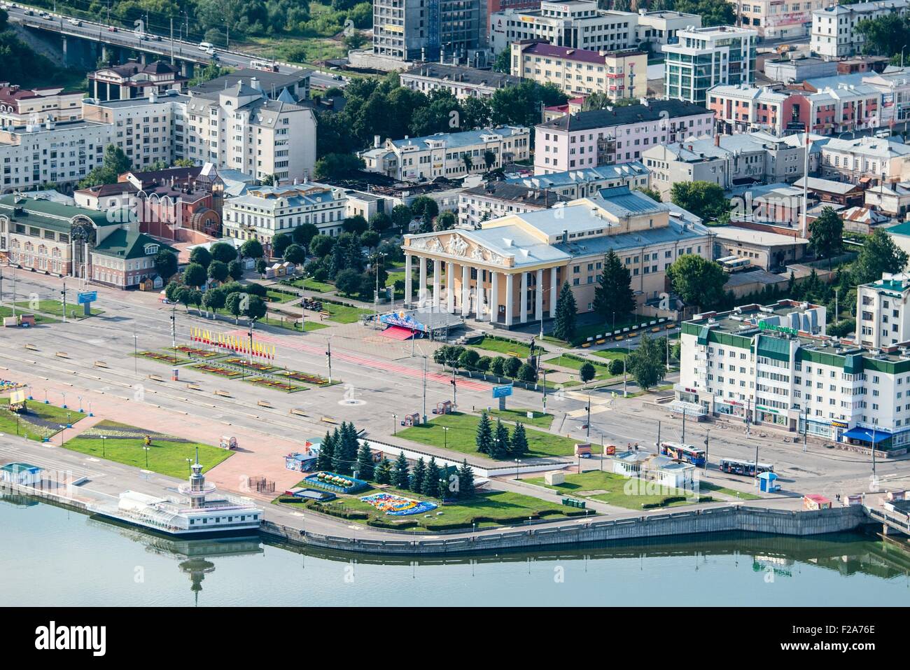 Russia, Chuvash Republic. Cheboksary. Chuvash State Drama K. Ivanov's ...