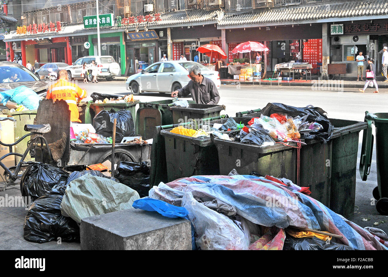 China waste container hi-res stock photography and images - Alamy