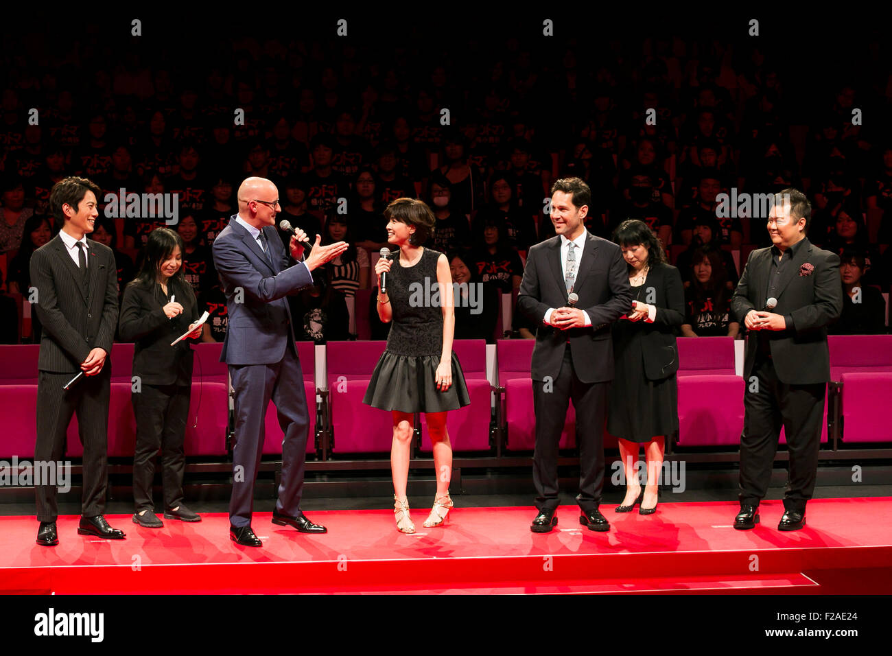 Uchida Yuki High Resolution Stock Photography and Images - Alamy