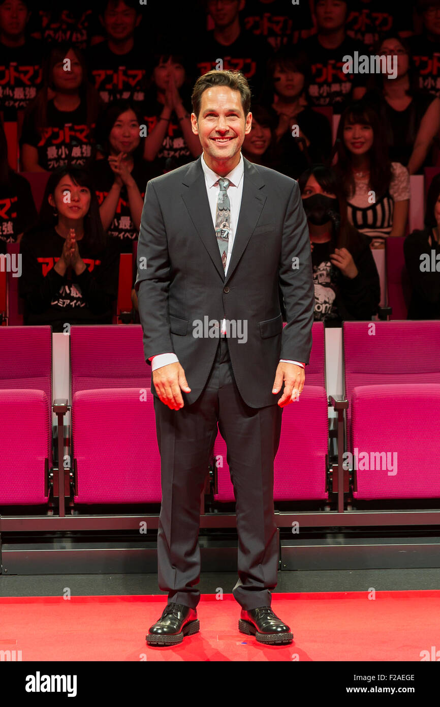 Tokyo, Japan. 15th September, 2015. American actor Paul Rudd attends ...