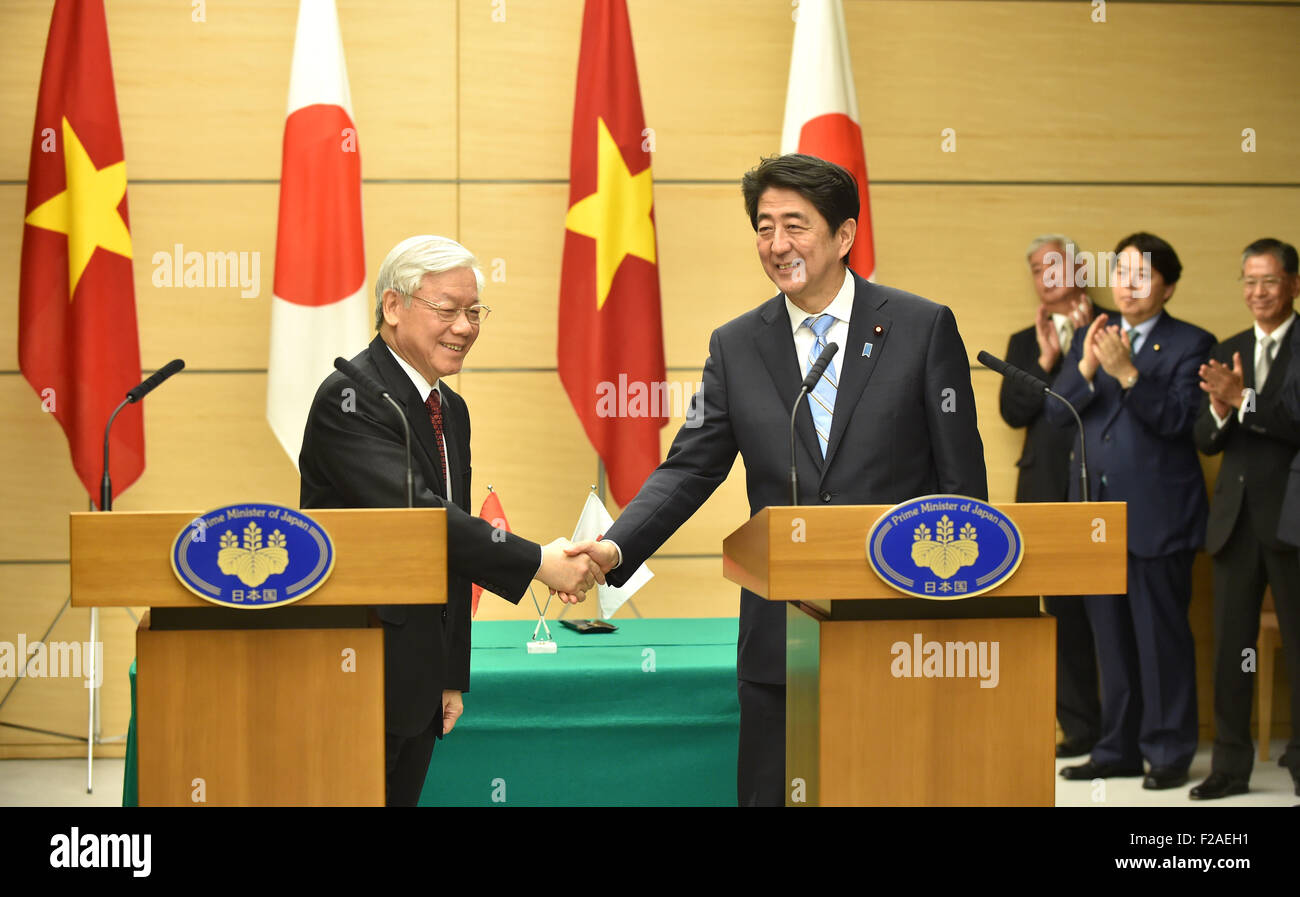 Japanese communist party hi-res stock photography and images - Alamy