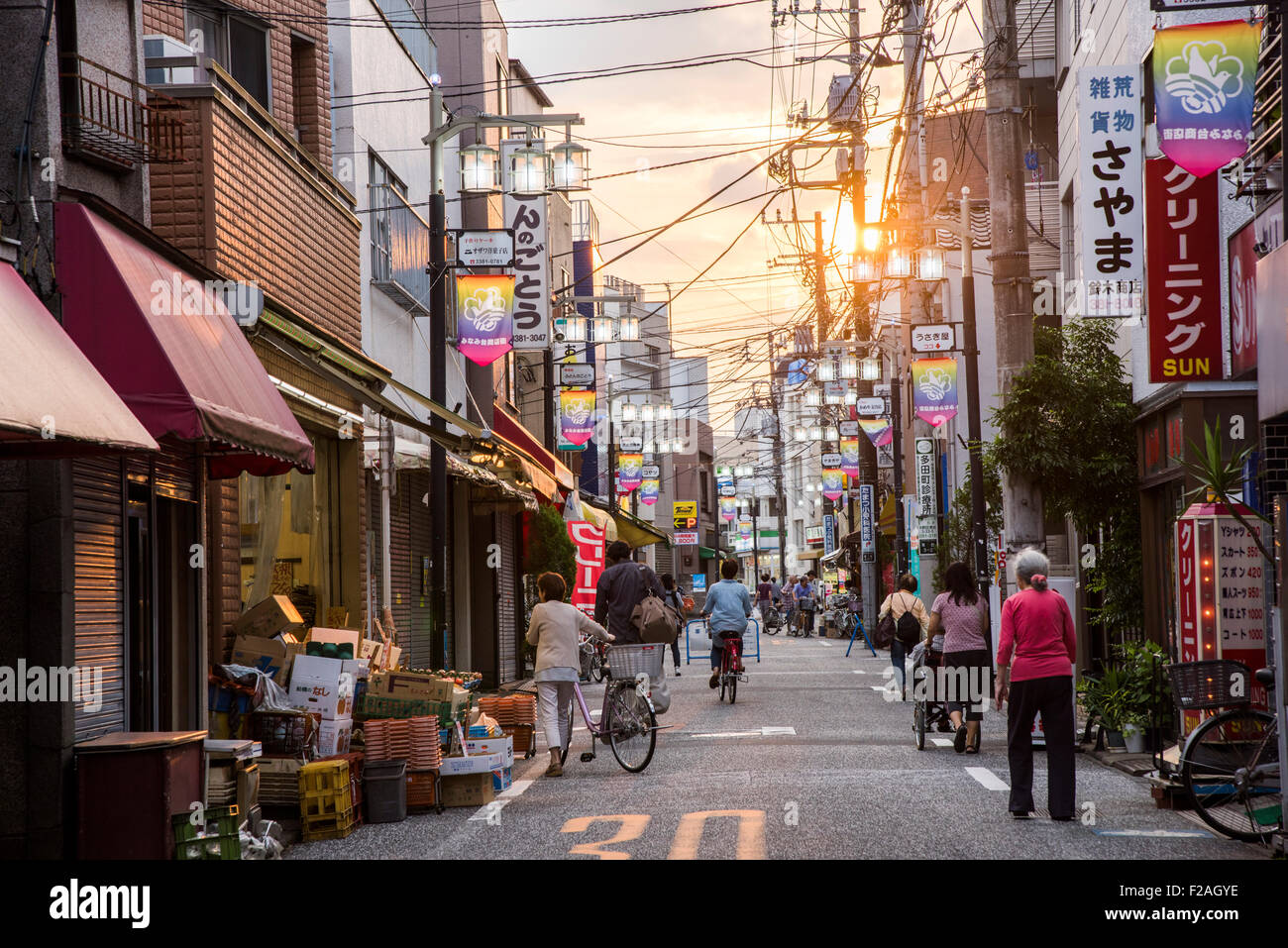 Minamidai Shopping street,Nakano-Ku,Tokyo,Japan Stock Photo - Alamy