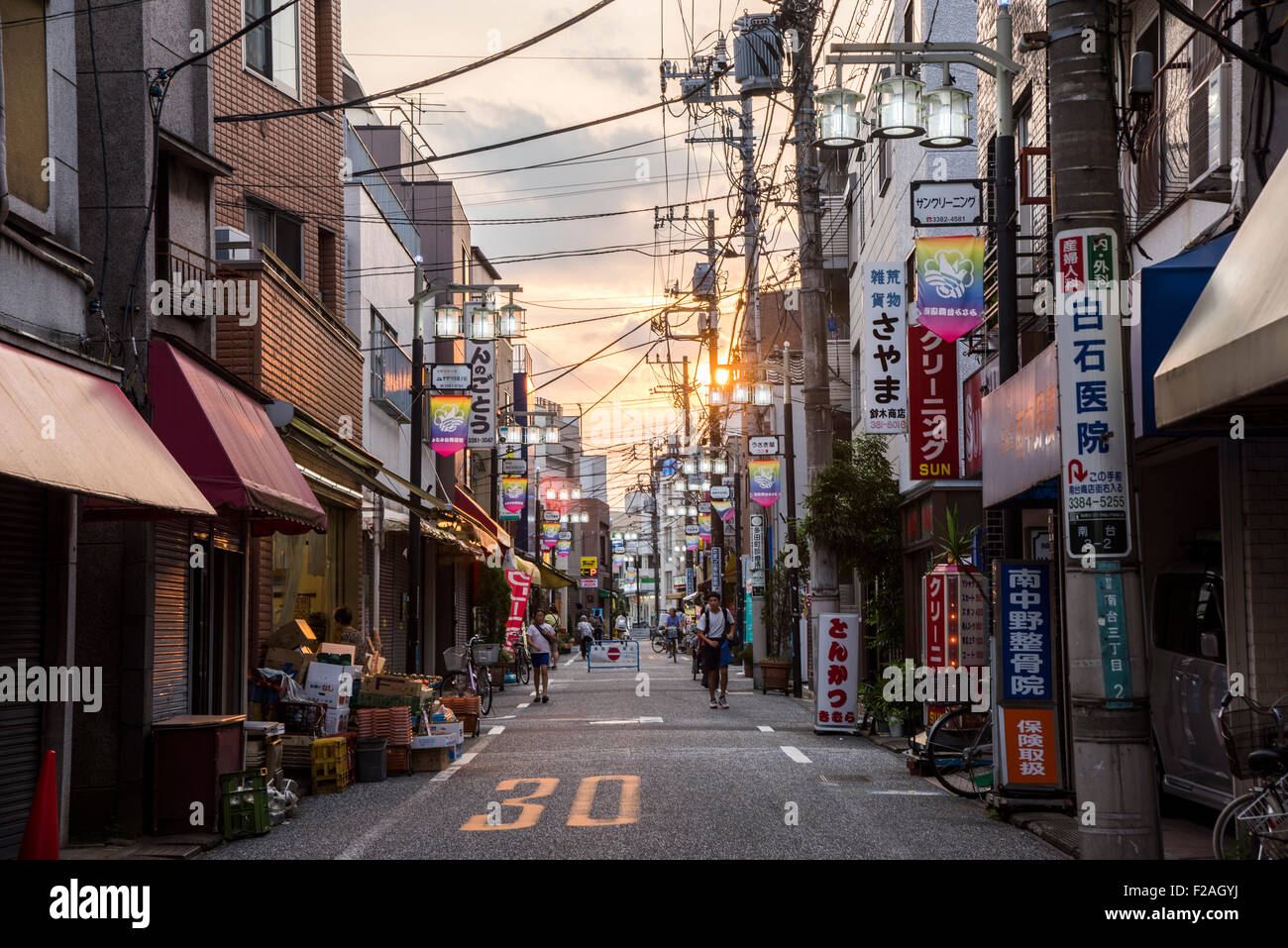 Minamidai Shopping street,Nakano-Ku,Tokyo,Japan Stock Photo - Alamy