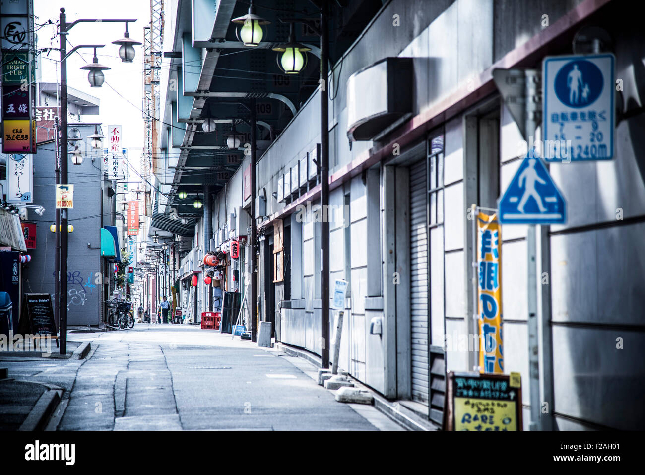 Street along railway near Koenji Station,Suginami-Ku,Tokyo,Japan Stock ...