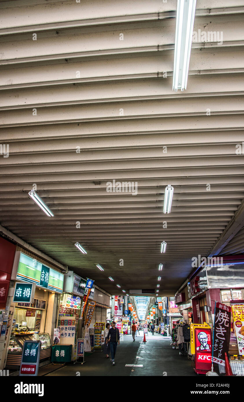 Shopping street around Koenji Station,Suginami-Ku,Tokyo,Japan Stock ...