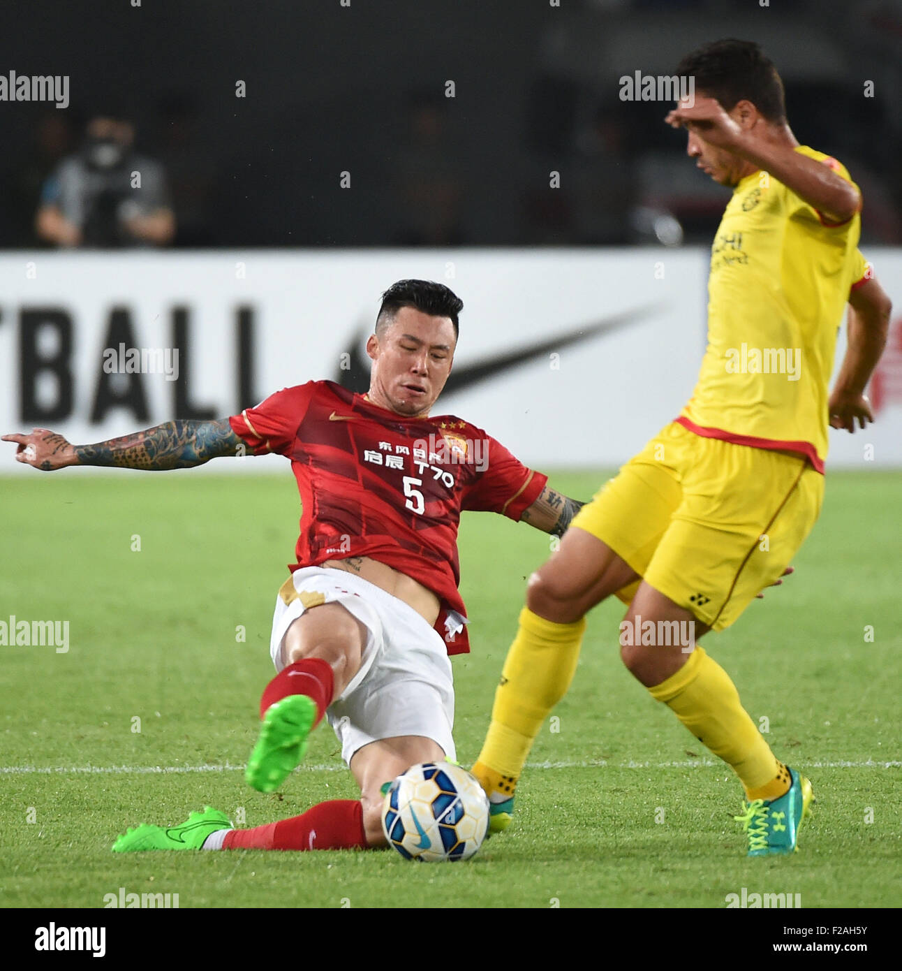 Zhang linpeng chinas guangzhou evergrande hi-res stock photography and ...