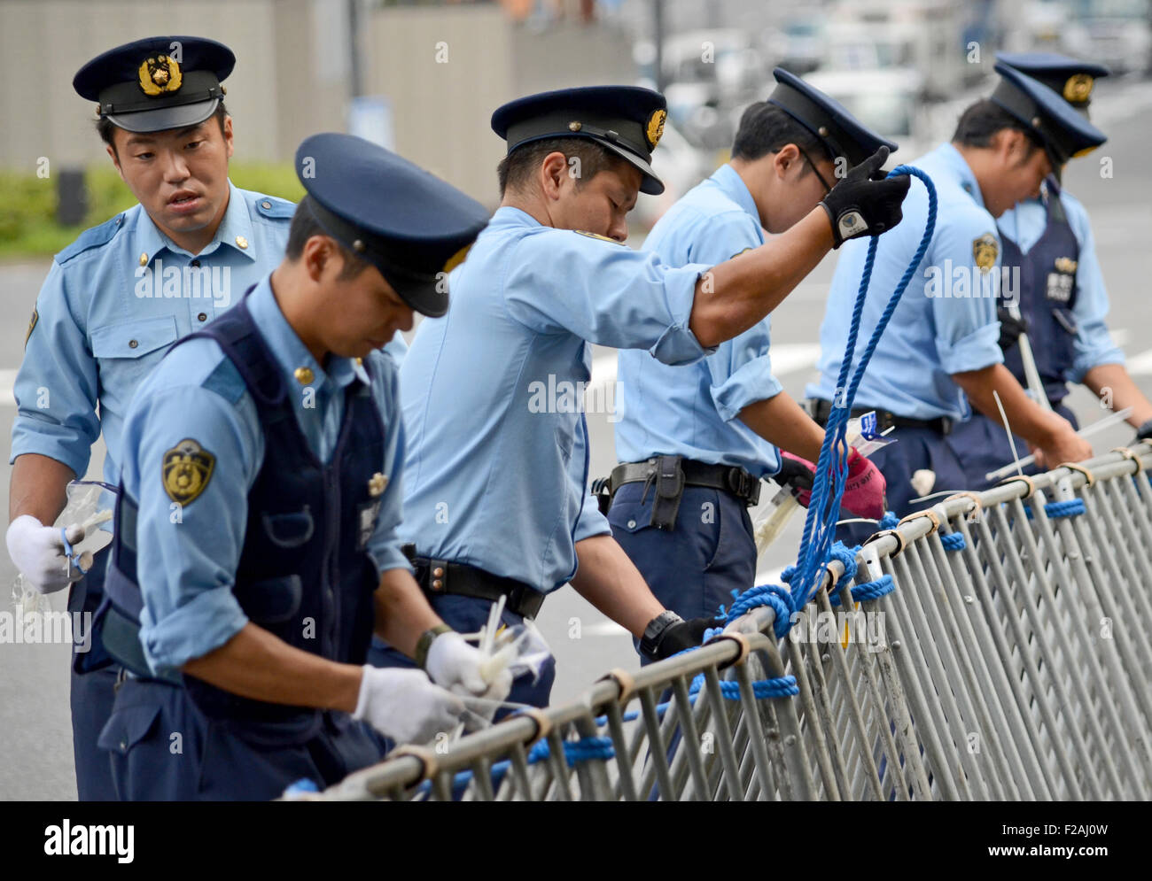 Ibaraki, Japan. 15th Sep, 2015. Tokyo Metropolitan Police officers make ...