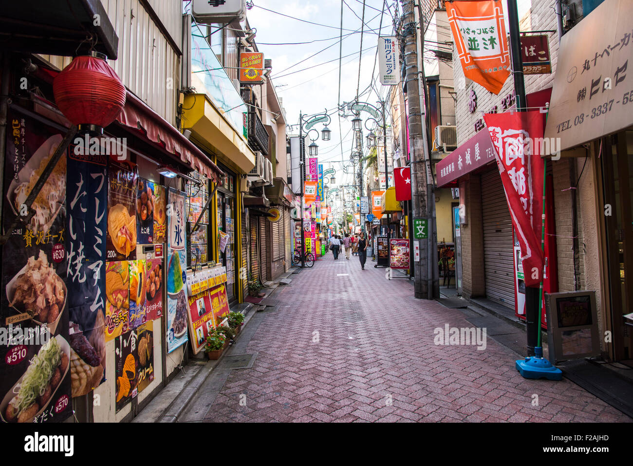 Shopping street around Koenji Station,Suginami-Ku,Tokyo,Japan Stock ...