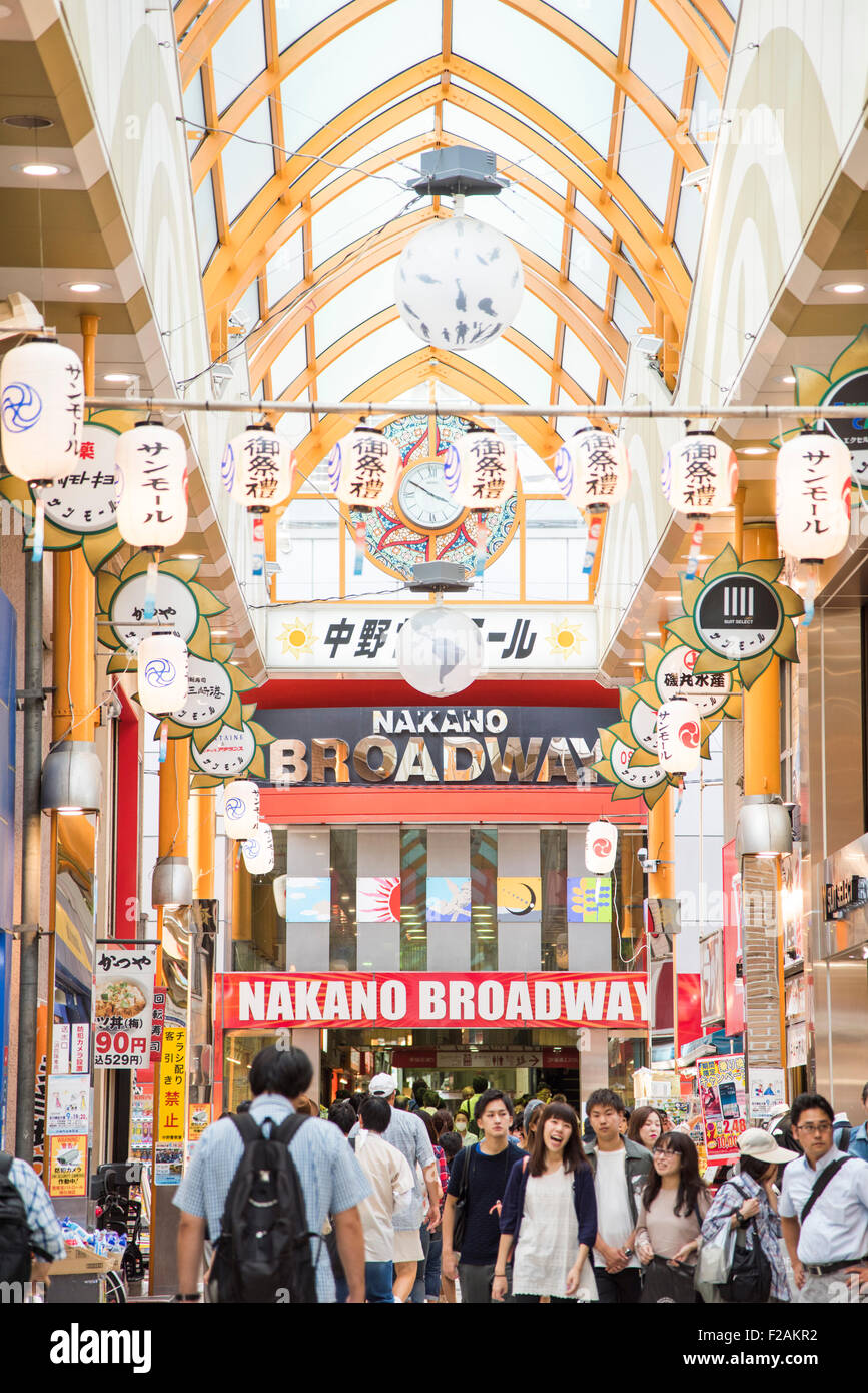 Broadway arcade building hi-res stock photography and images - Alamy