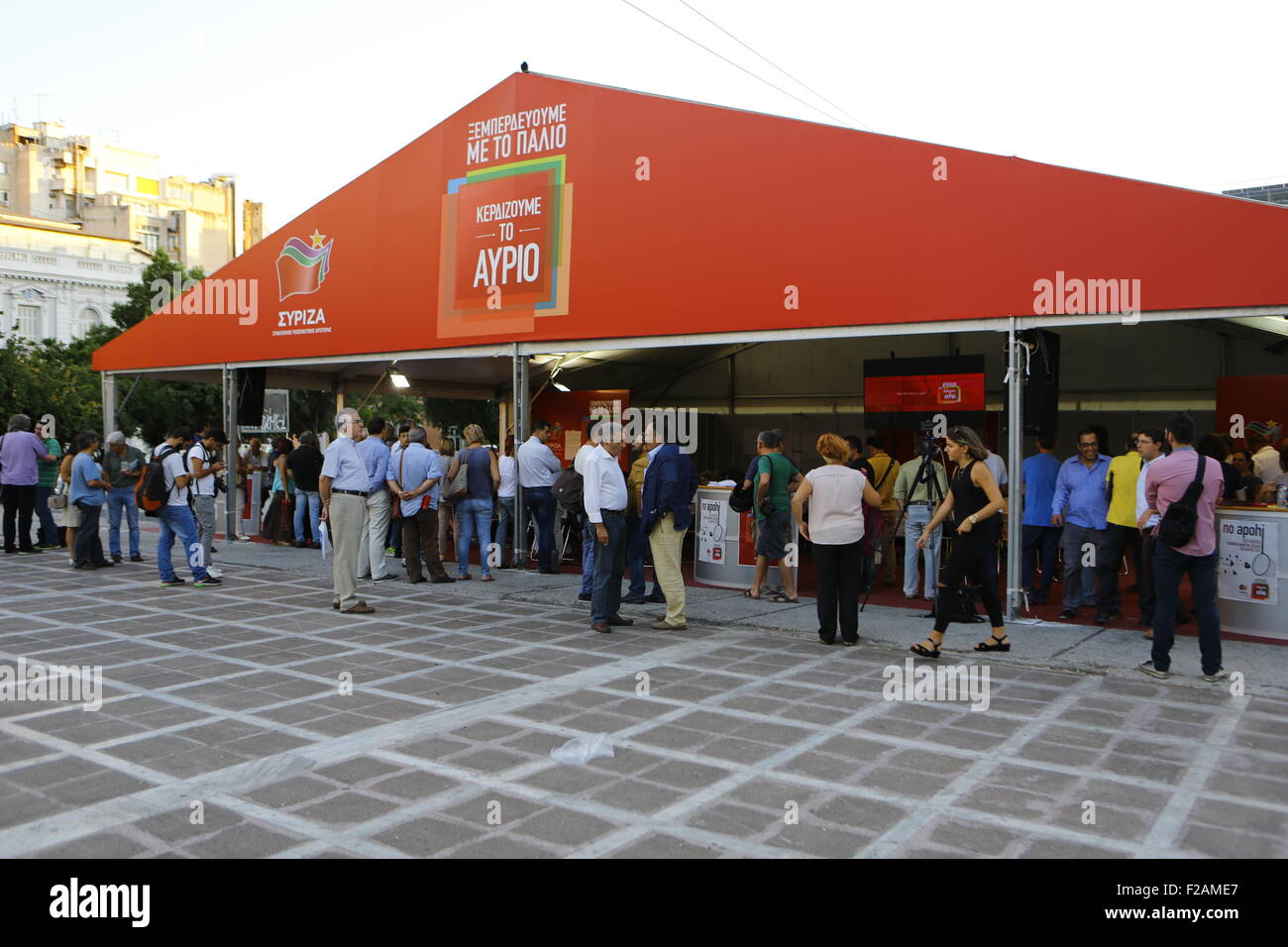 Athens, Greece. 14th September 2015. SYRIZA has erected their election ...