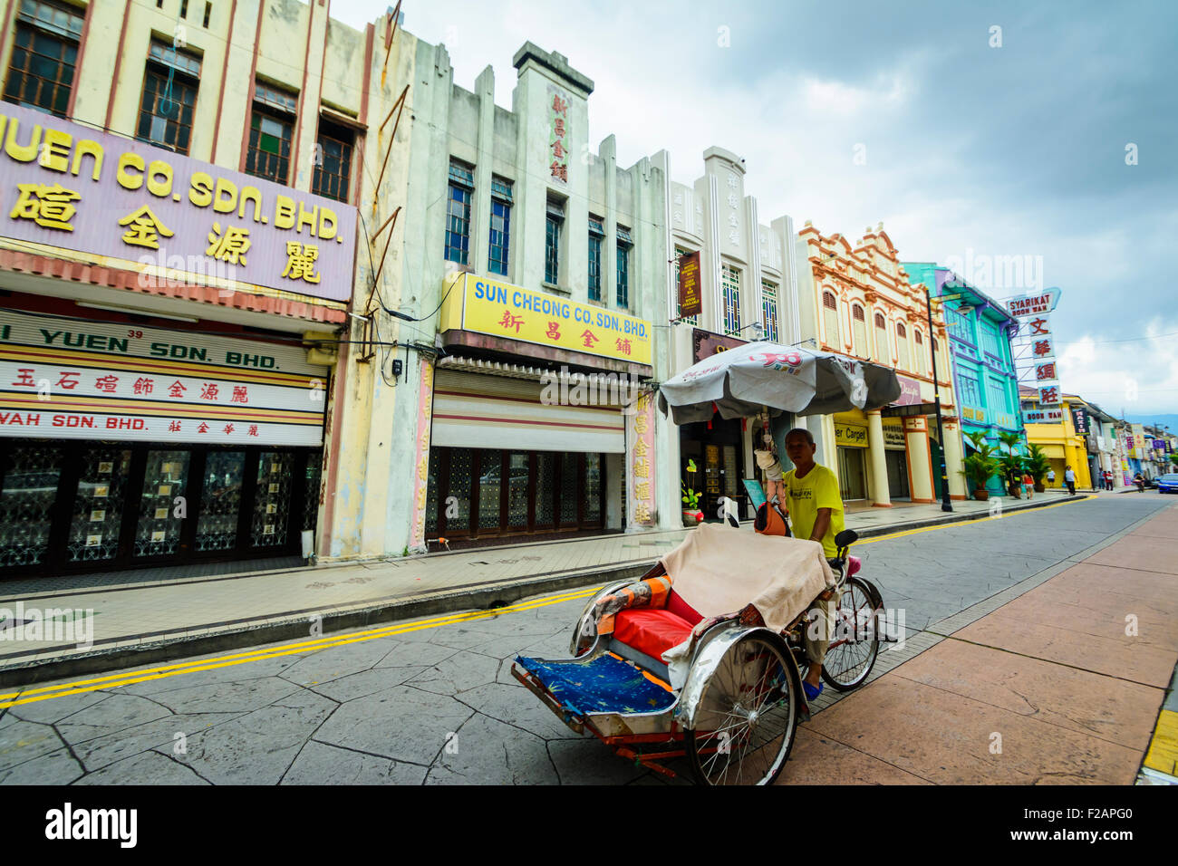 Penangs iconic shophouses hi-res stock photography and images - Alamy