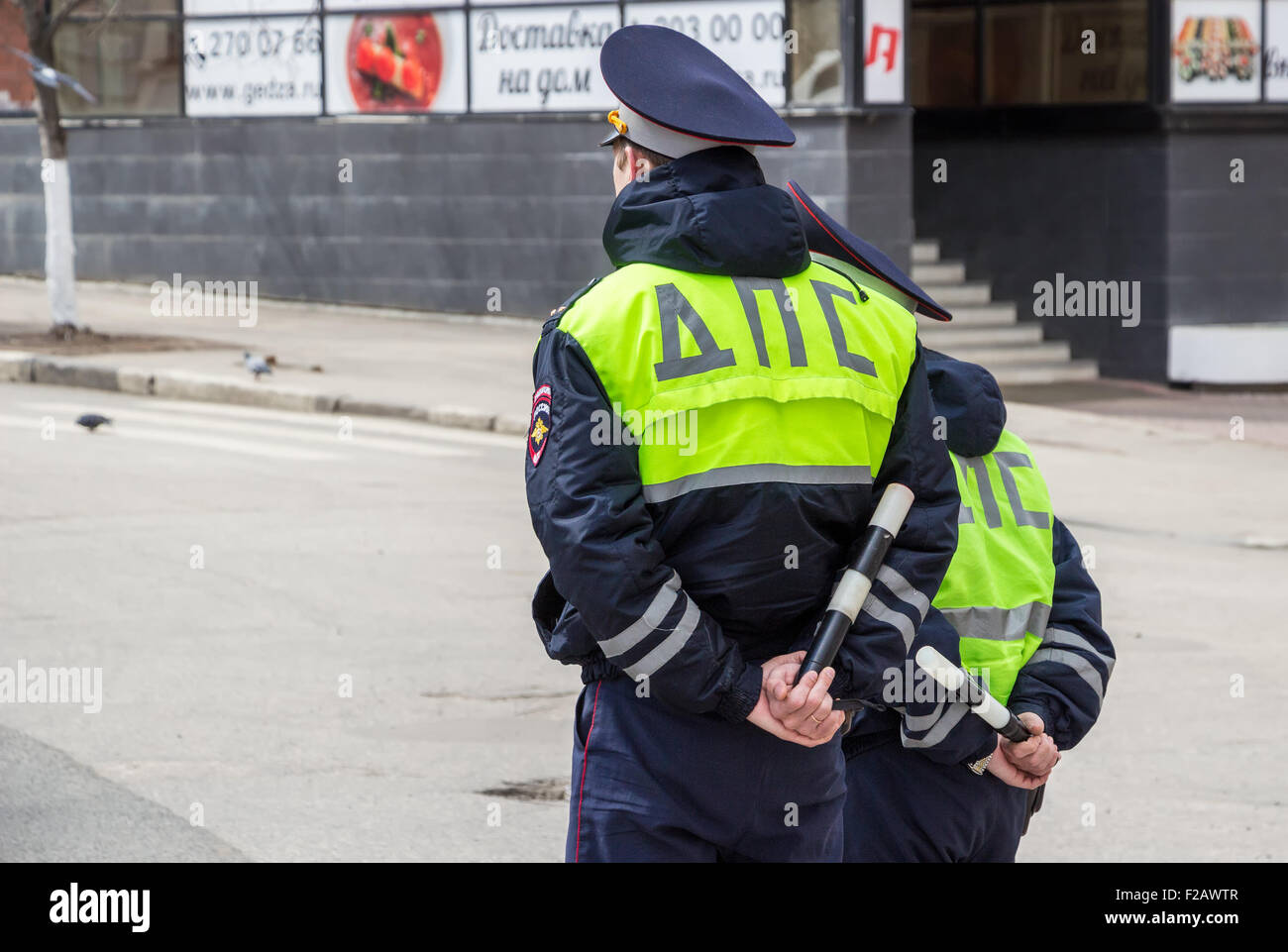 Change police law hi-res stock photography and images - Alamy