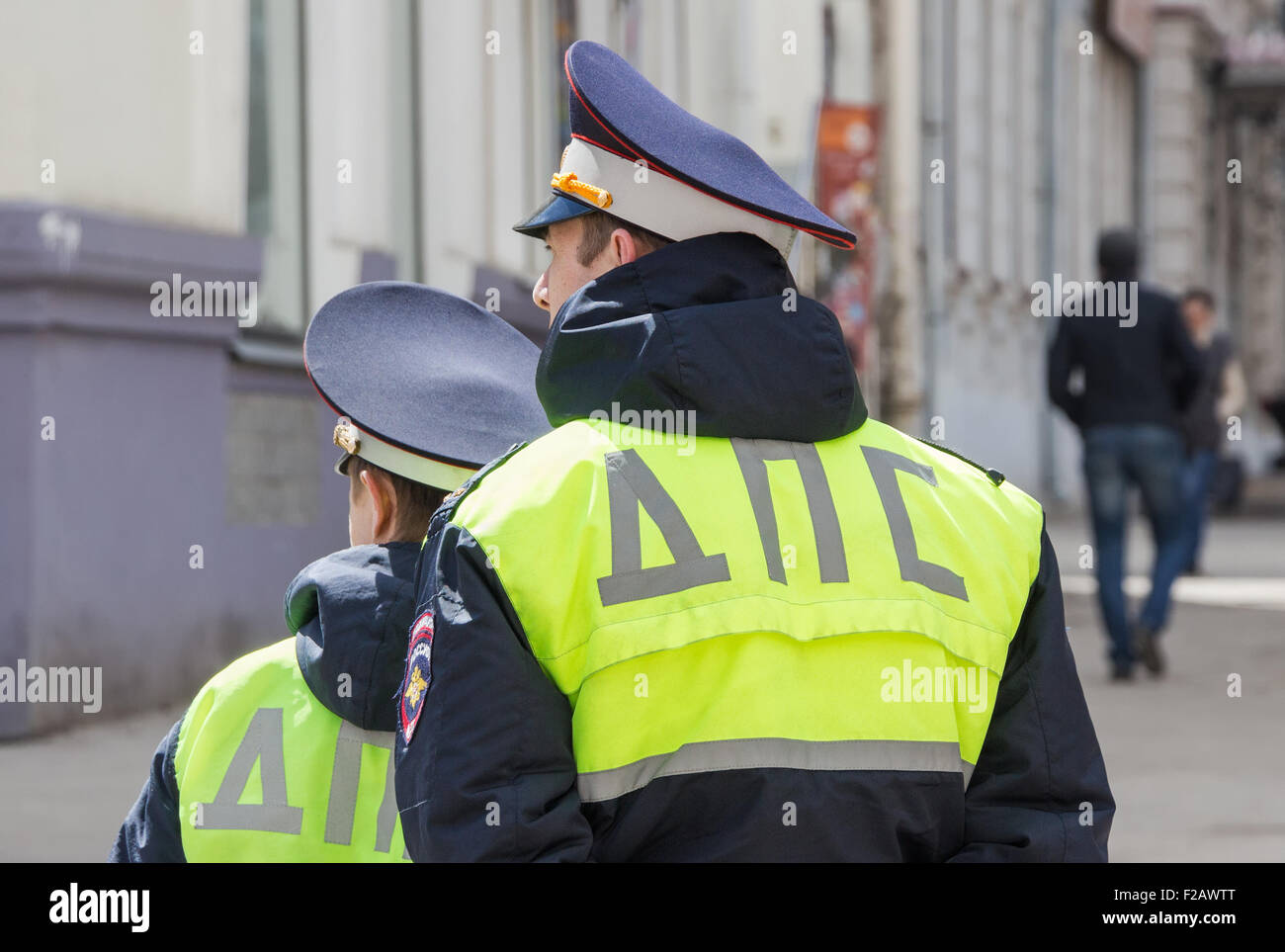 State traffic safety inspectorate hi-res stock photography and images ...