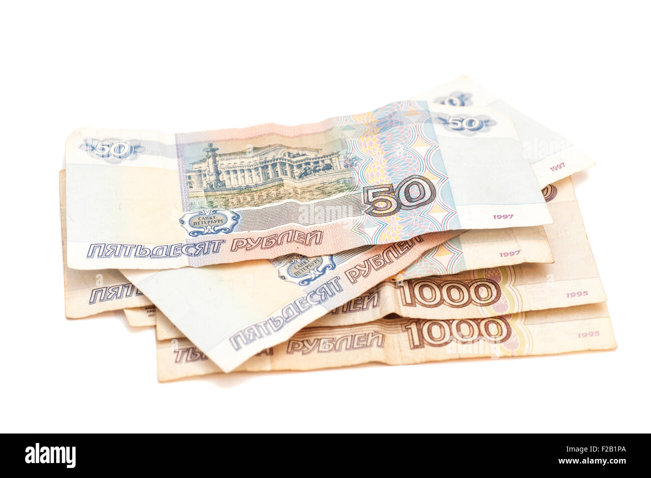 Banknotes 1000 russian rubles hi-res stock photography and images - Alamy