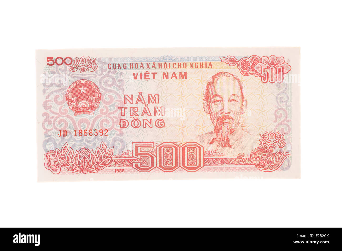 500 dong bill of Vietnam isolated on white Stock Photo - Alamy