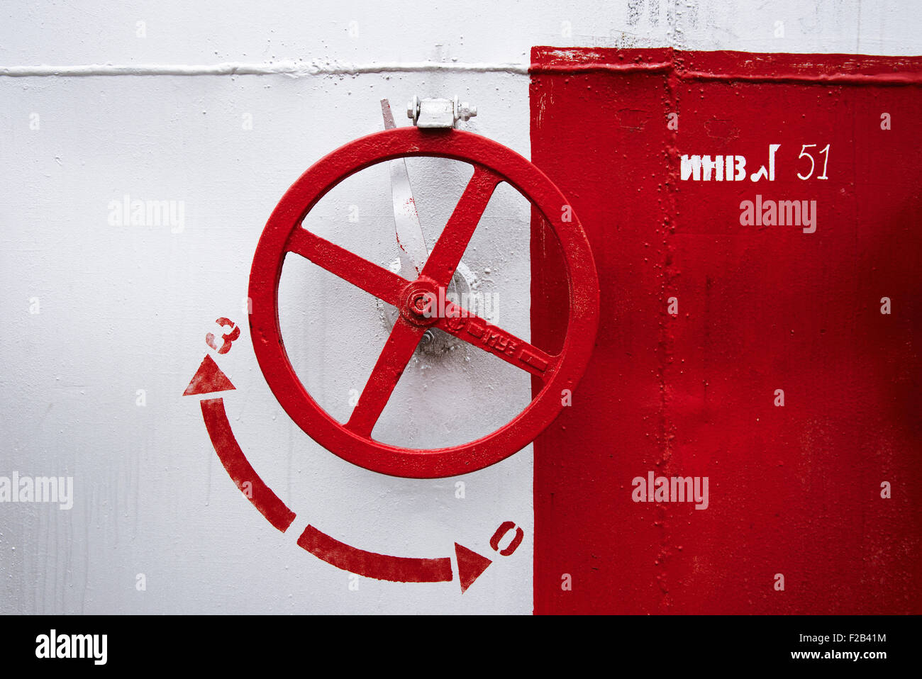 Handwheel hand wheel hi-res stock photography and images - Alamy