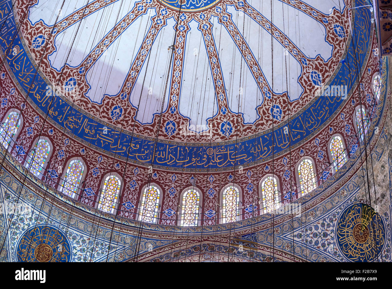Blue mosque dome detail hi-res stock photography and images - Alamy