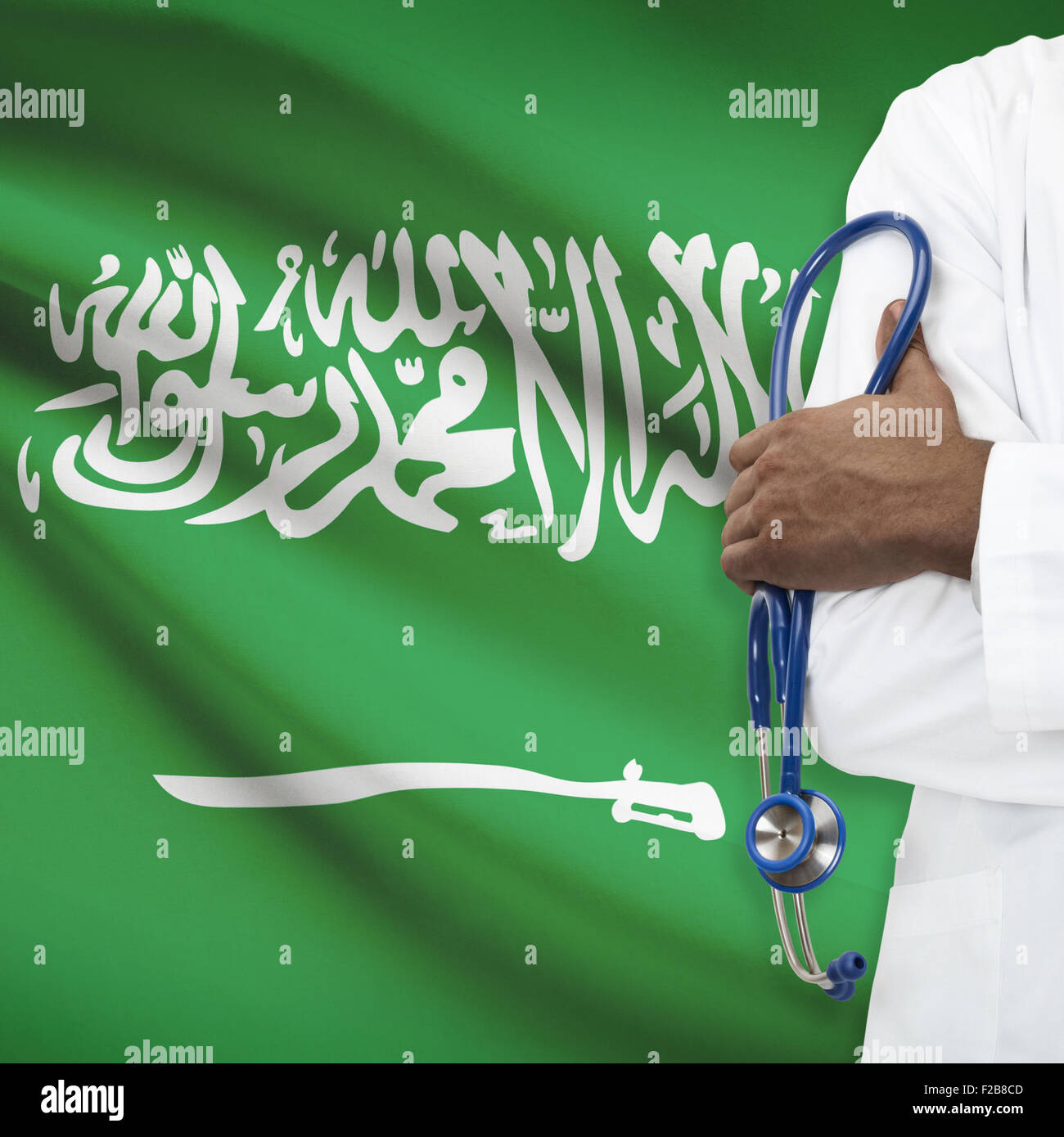 Saudi arabia medical healthcare hi-res stock photography and images - Alamy