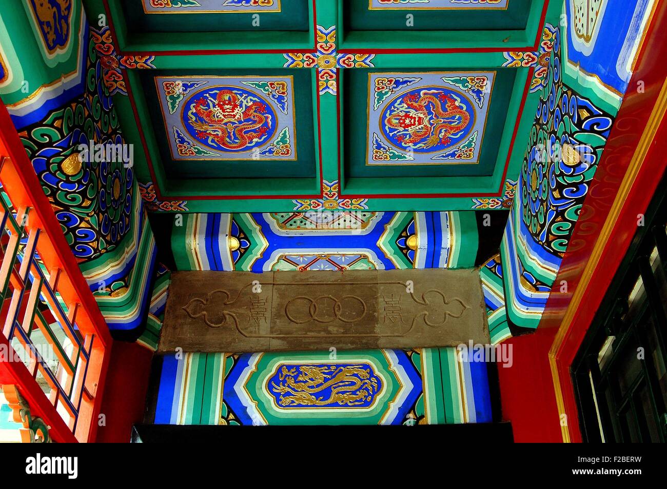 Beijing, China: Hand-painted wooden ceiling of the Wenchang Gallery ...