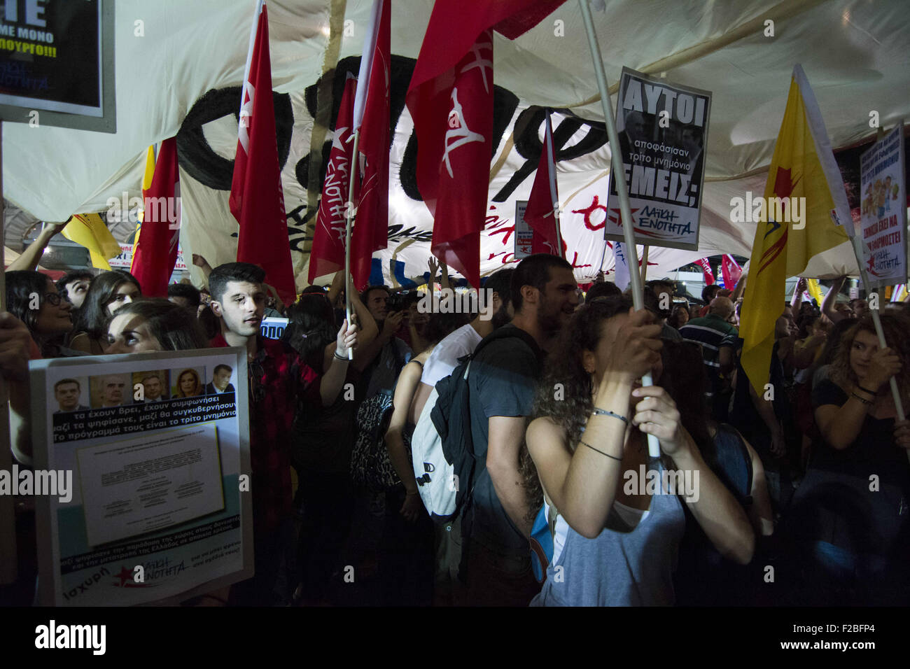 Athens, Greece. 15th Sep, 2015. Popular Union's supporters wave flags ...