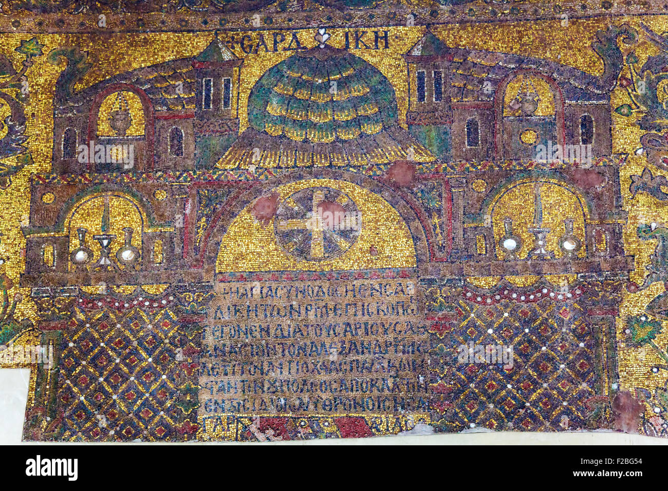 Church of nativity mosaics hi-res stock photography and images - Alamy