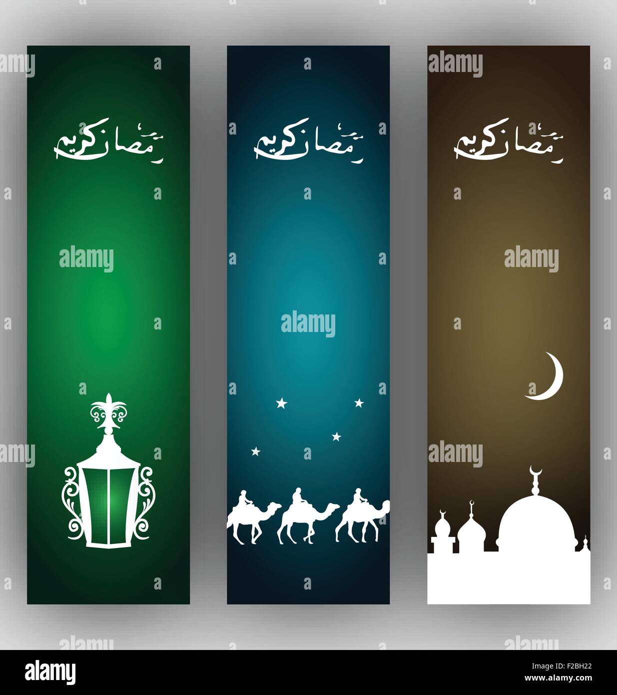 Set islamic banners with symbols for Ramadan holiday Stock Vector Image ...