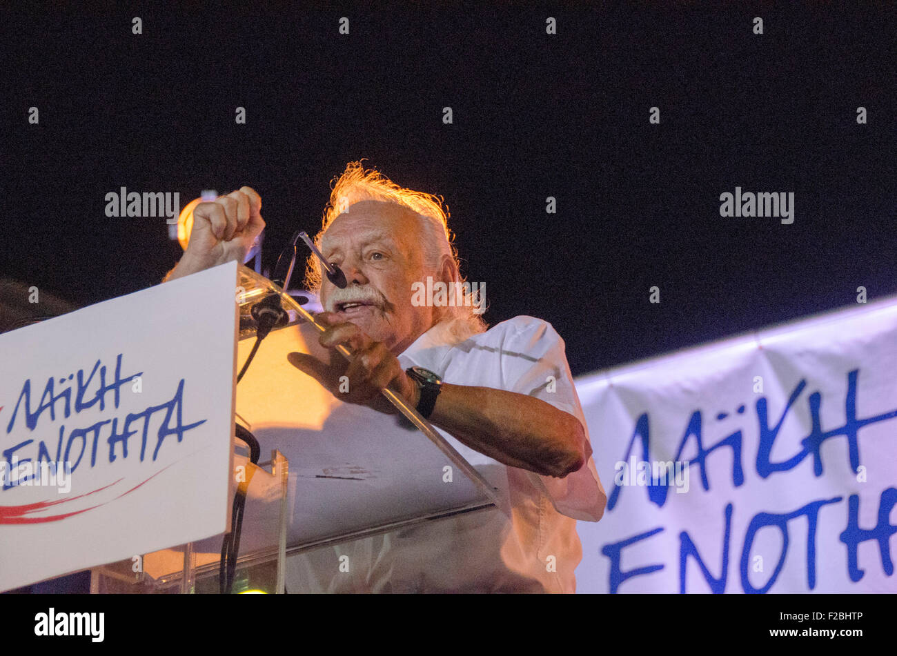 Athens, Greece. 15th Sep, 2015. Manolis Glezos former Member of the ...