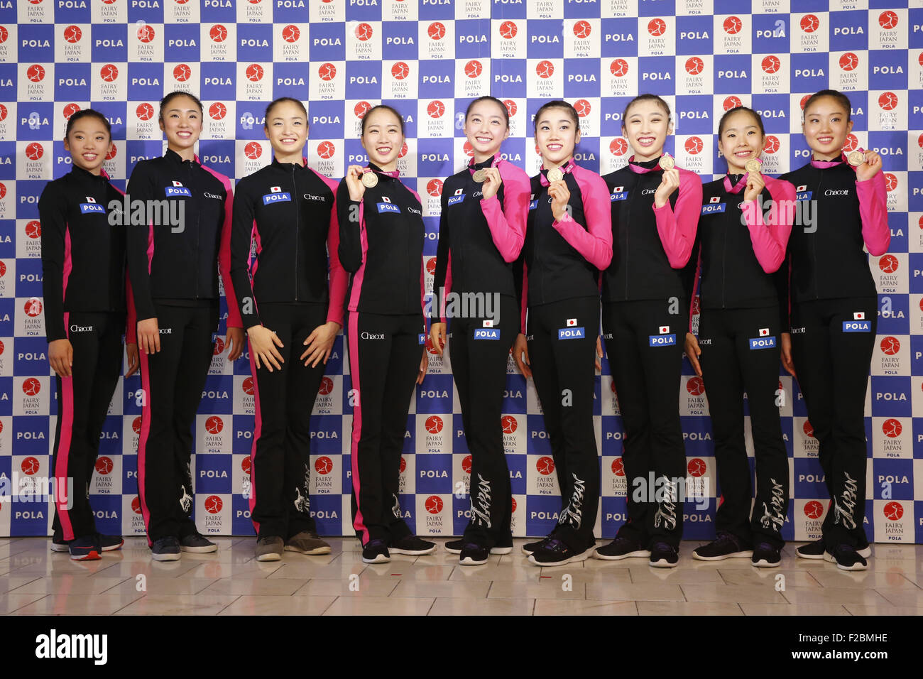 Rhythmic gymnastics japan national team hi-res stock photography and images - Alamy