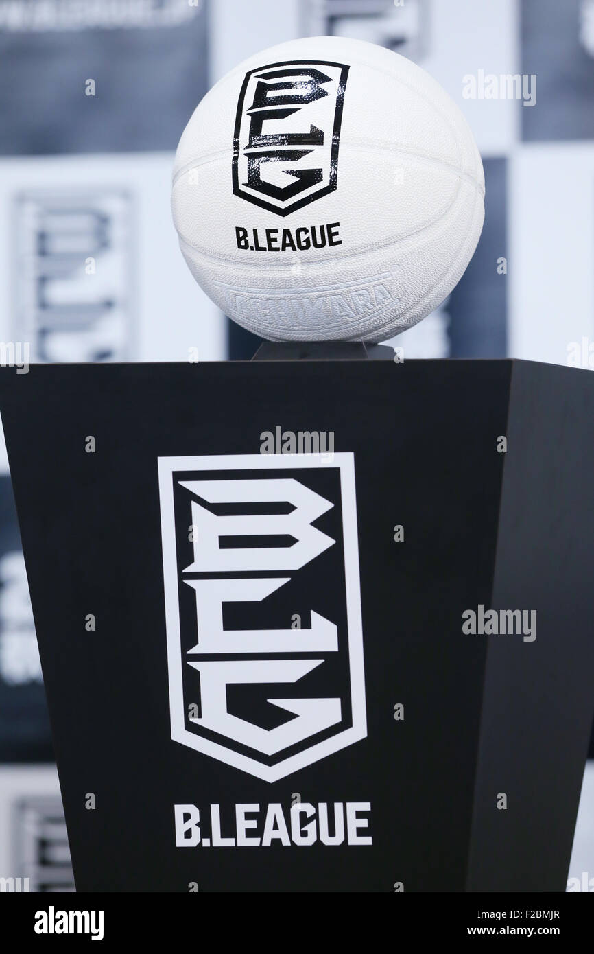 General view, SEPTEMBER 15, 2015 - Basketball : a press conference is ...