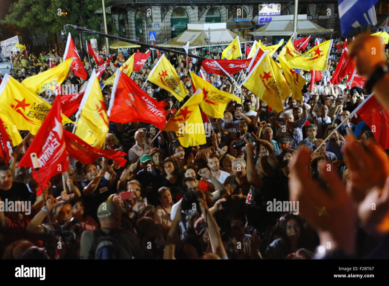 Athens, Greece. 15th Sep, 2015. Hundreds of supporters attend the final ...