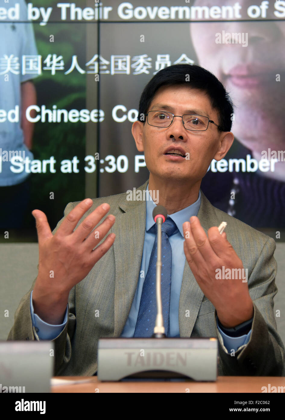 Professor temple hi-res stock photography and images - Alamy