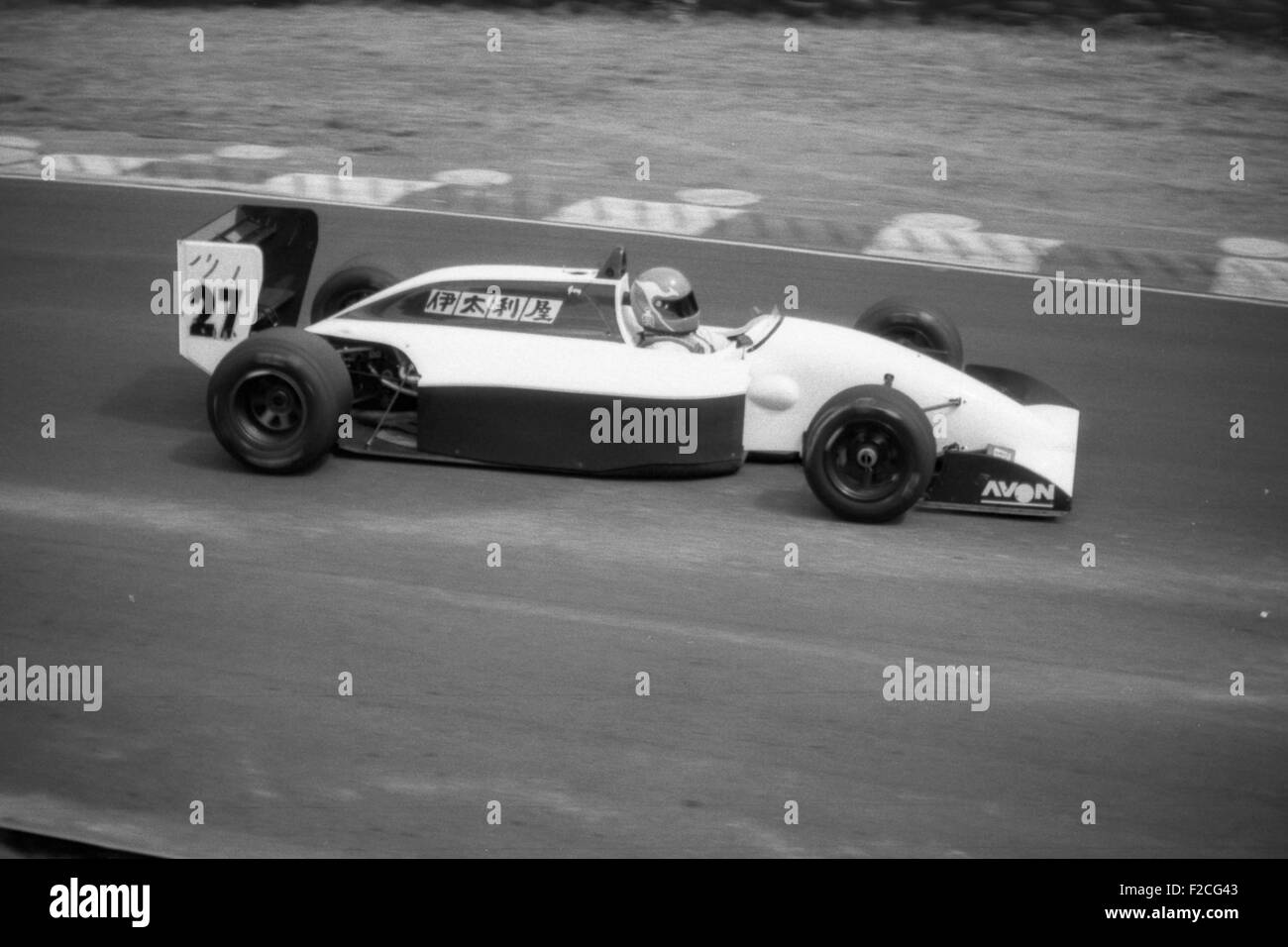 Gary brabham hi-res stock photography and images - Alamy